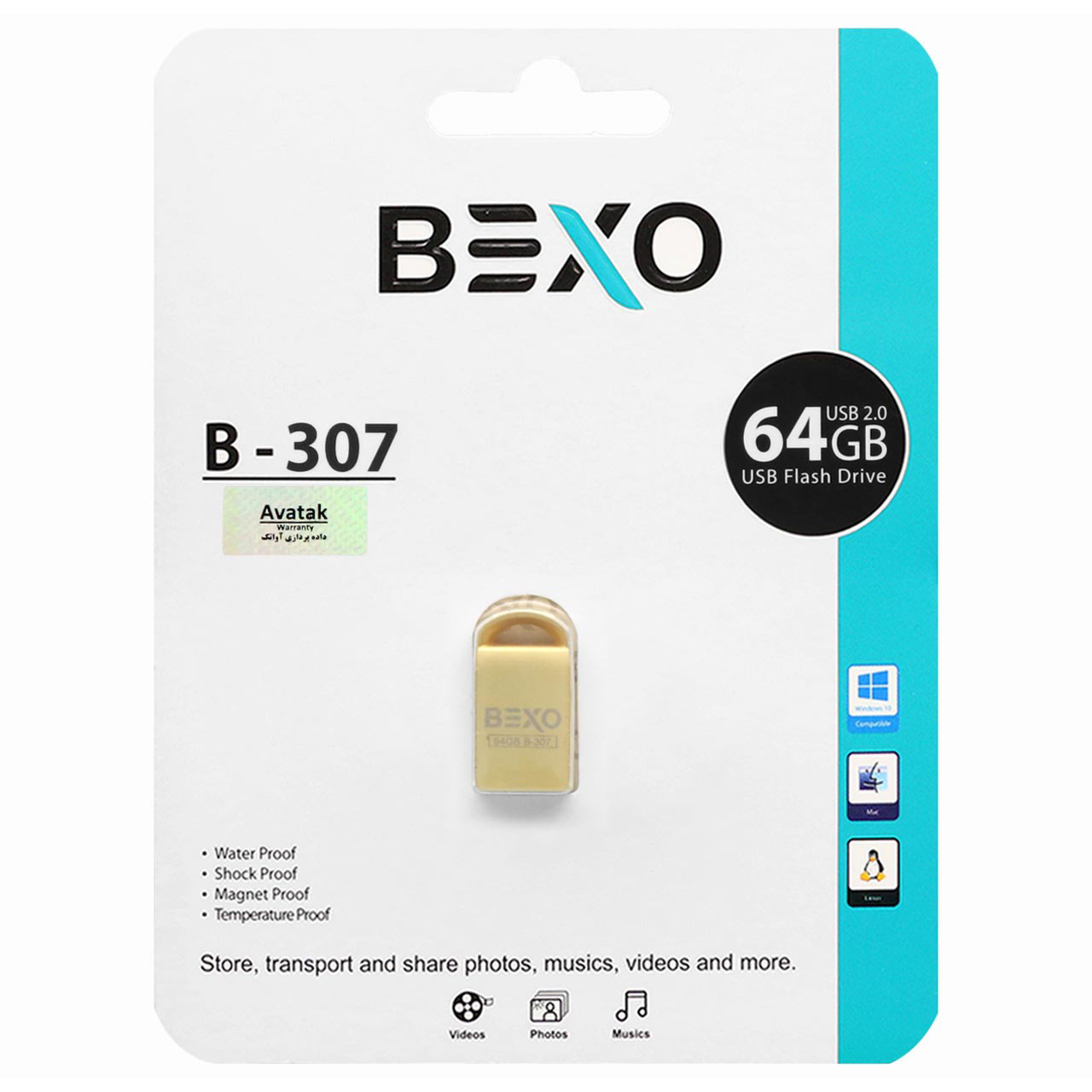 BEXO B-307 USB2.0 Flash Memory-64GB (گارانتی داده پردازی آواتک)طلایی - فروشگاه - پنل فروشگاهی eways