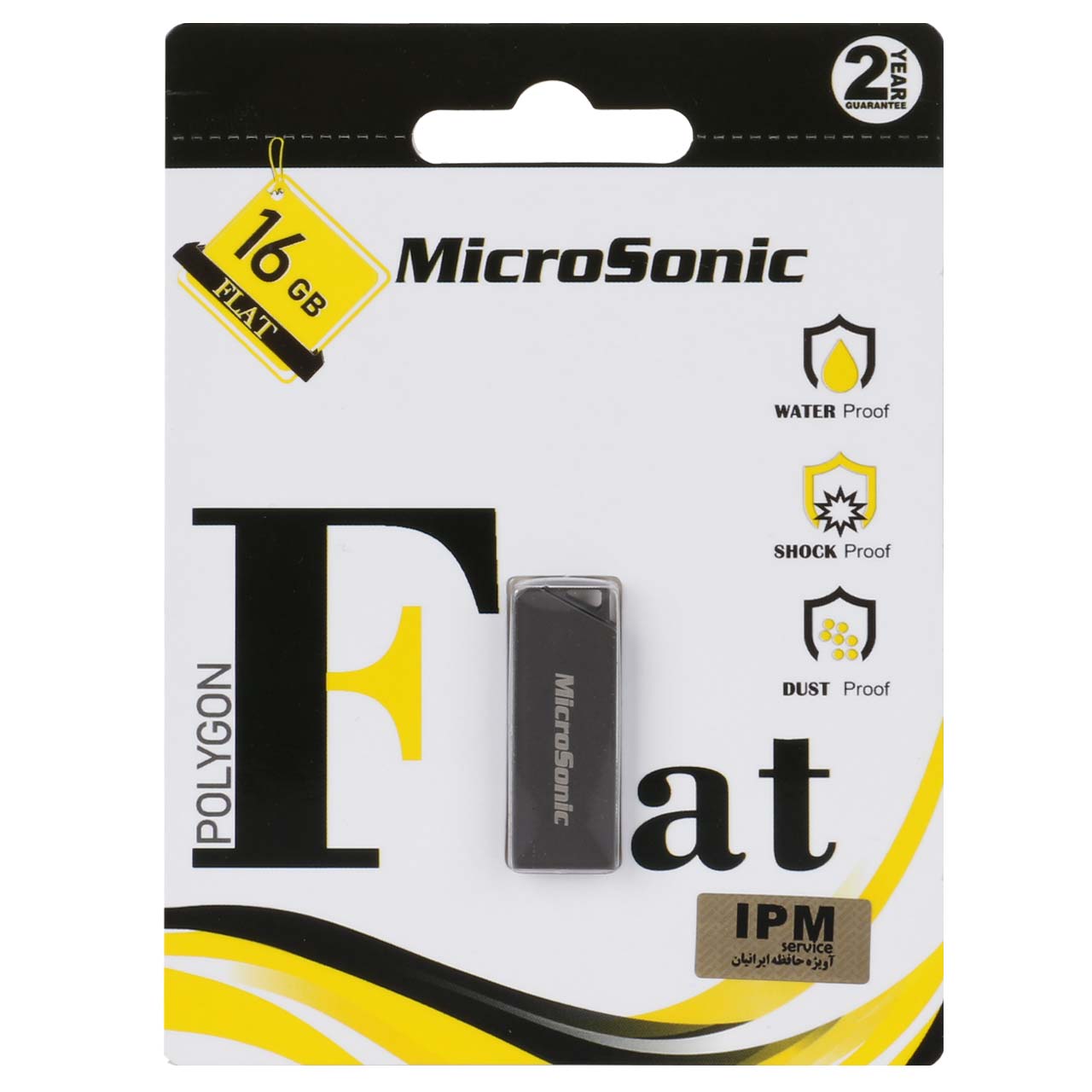 16GB - فروشگاه - پنل فروشگاهی eways