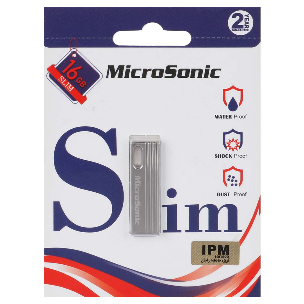 16GB - فروشگاه - پنل فروشگاهی eways