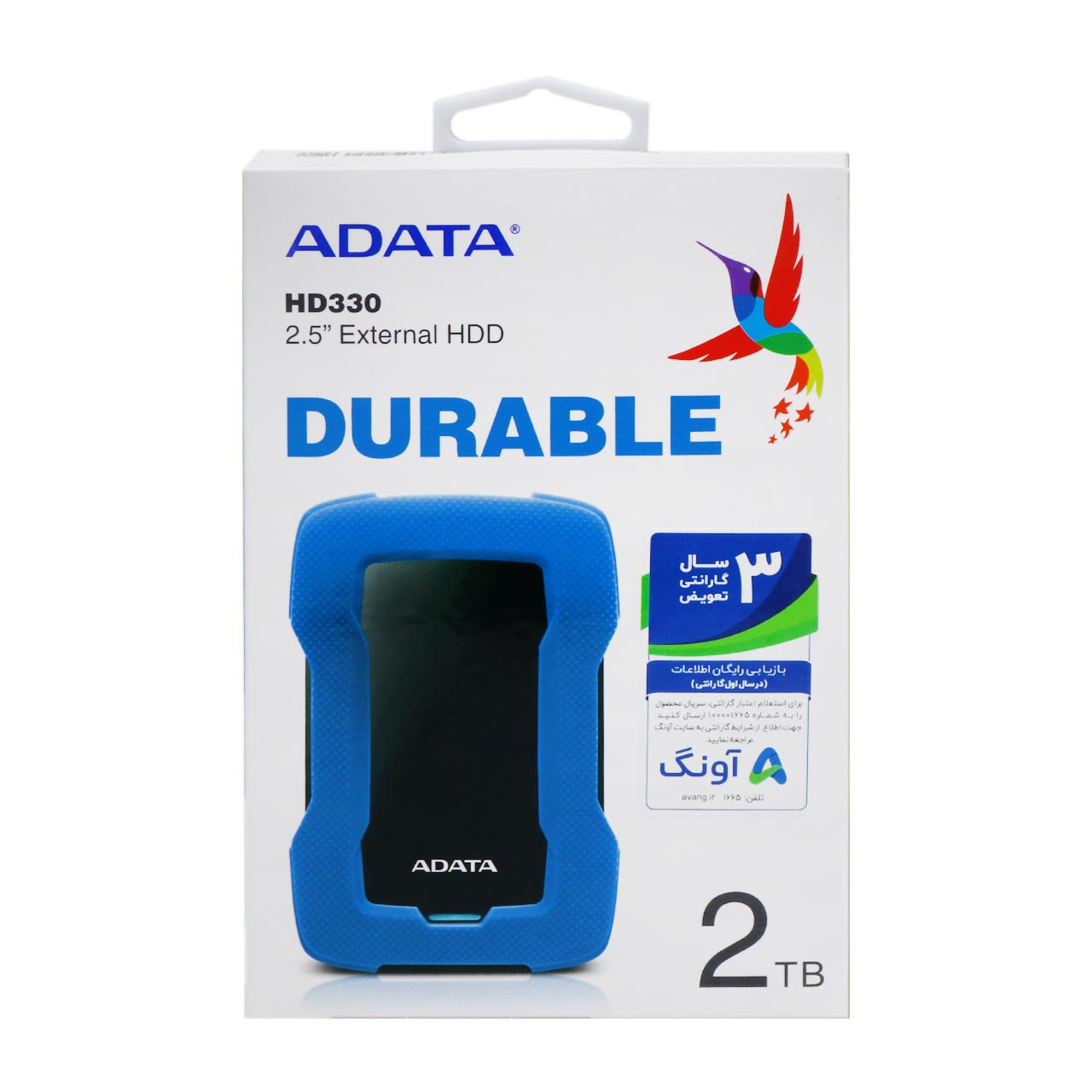 هارد اکسترنال ADATA مدل Durable HD330 ظرفیت 2TB - آبی (گارانتی شرکت آونگ) - فروشگاه - پنل ...