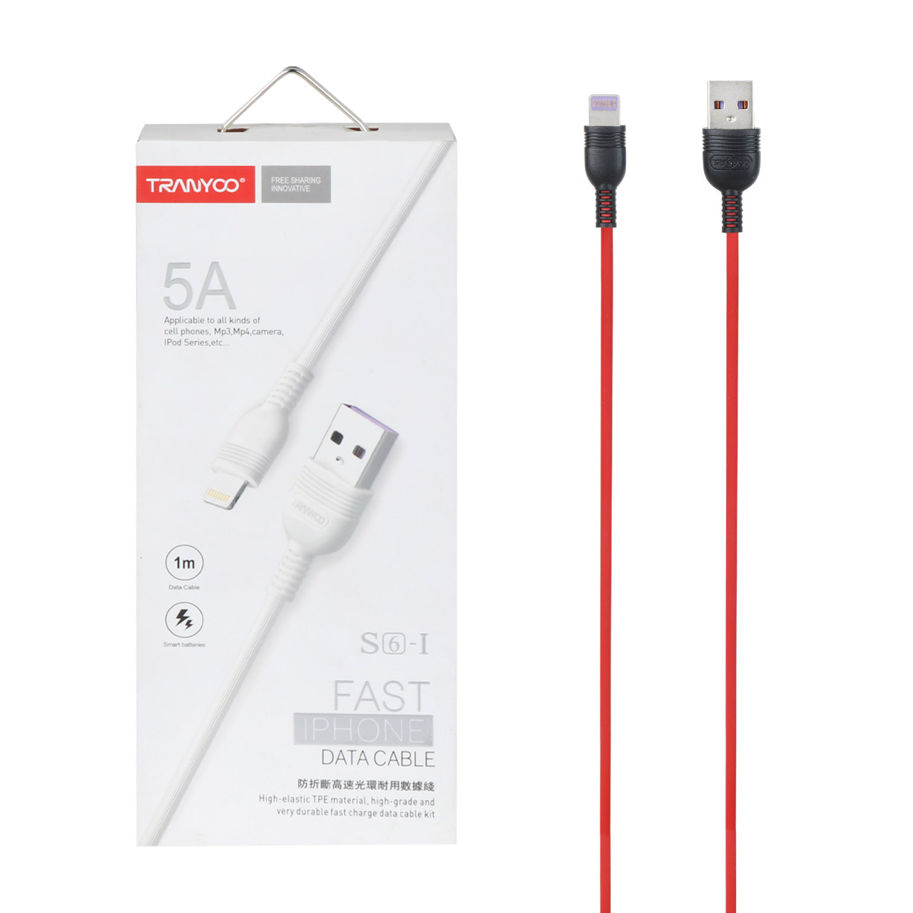 کابل شارژ فست آیفون TRANYOO مدل S6-I-قرمز - فروشگاه - پنل فروشگاهی eways