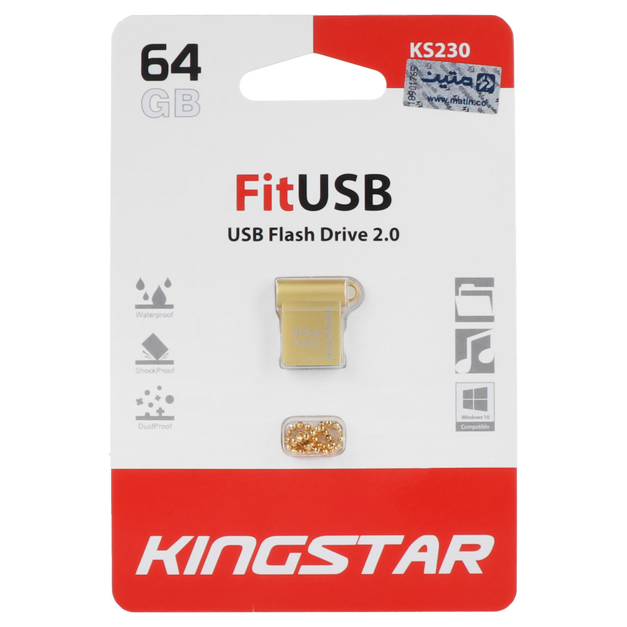 KingStar Fit KS230 USB2.0 Flash Memory-64GB طلایی (گارانتی متین) - فروشگاه - پنل فروشگاهی eways