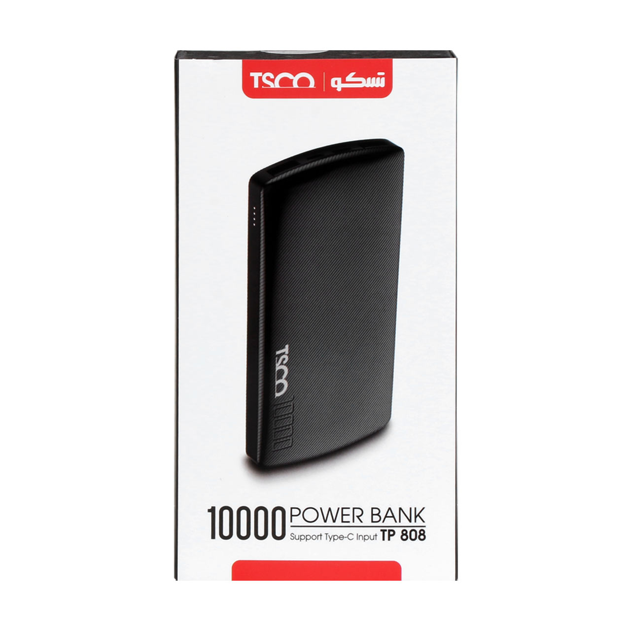 پاوربانک TSCO 10W 10000mAh مدل TP 808 - سفید - فروشگاه - پنل فروشگاهی eways