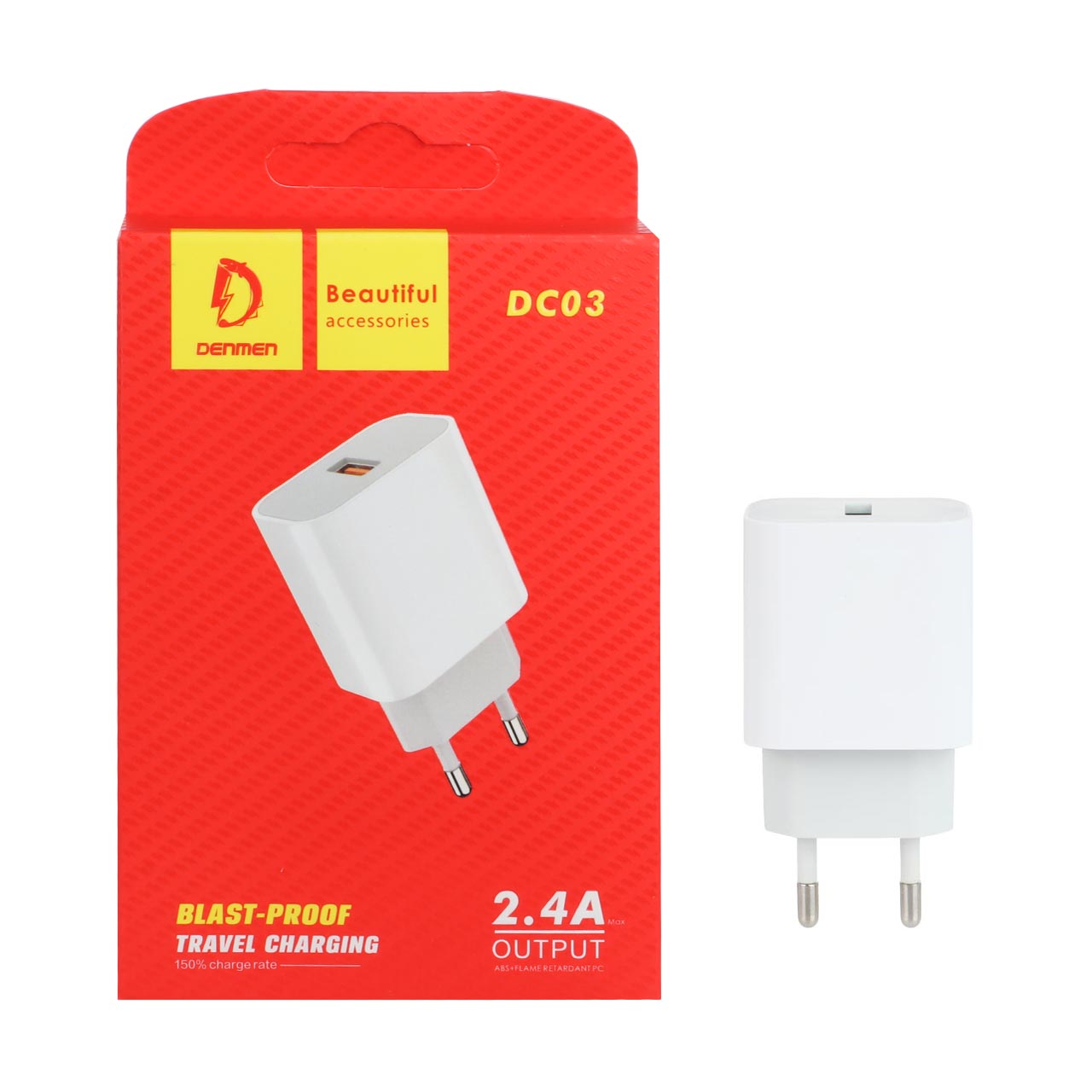 شارژر دیواری 12W فست تک پورت DENMEN مدل DC03 - سفید - CH (گارانتی یکساله ایویز) - فروشگاه - پنل ...