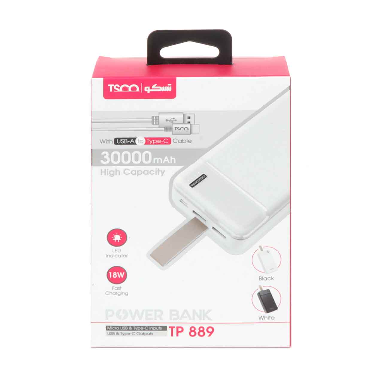 پاوربانک (PD و فست شارژ) TSCO 18W 30000mAh مدل TP 889 - مشکی - فروشگاه - پنل فروشگاهی eways