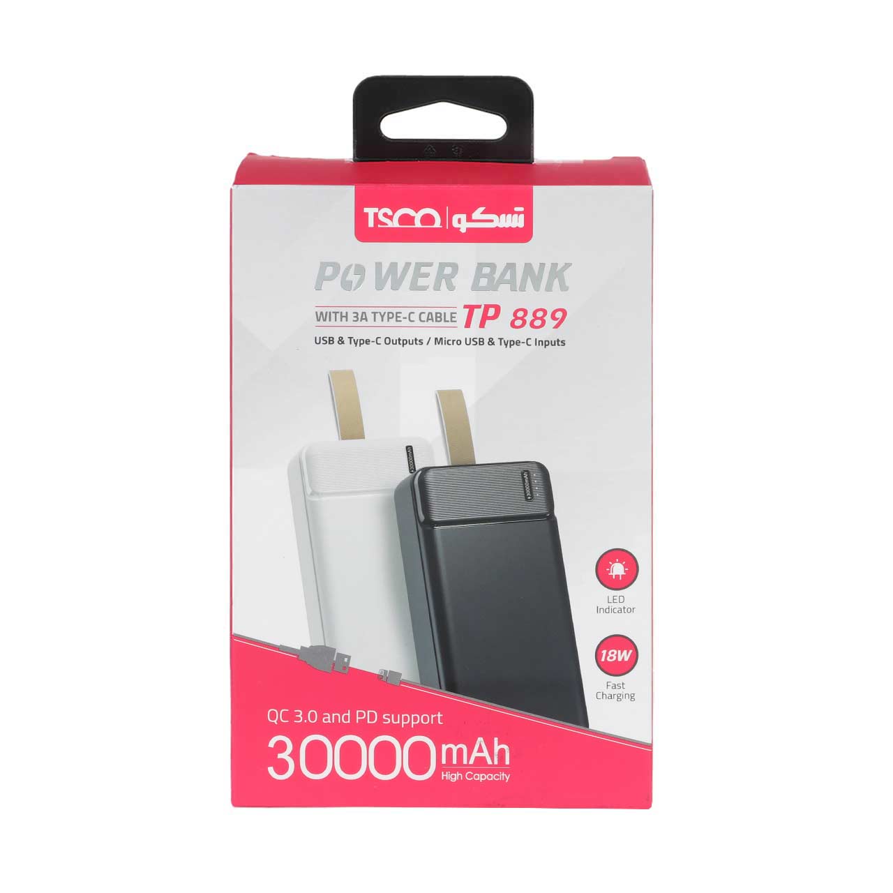 پاوربانک (PD و فست شارژ) TSCO 18W 30000mAh مدل TP 889 - سفید - فروشگاه - پنل فروشگاهی eways