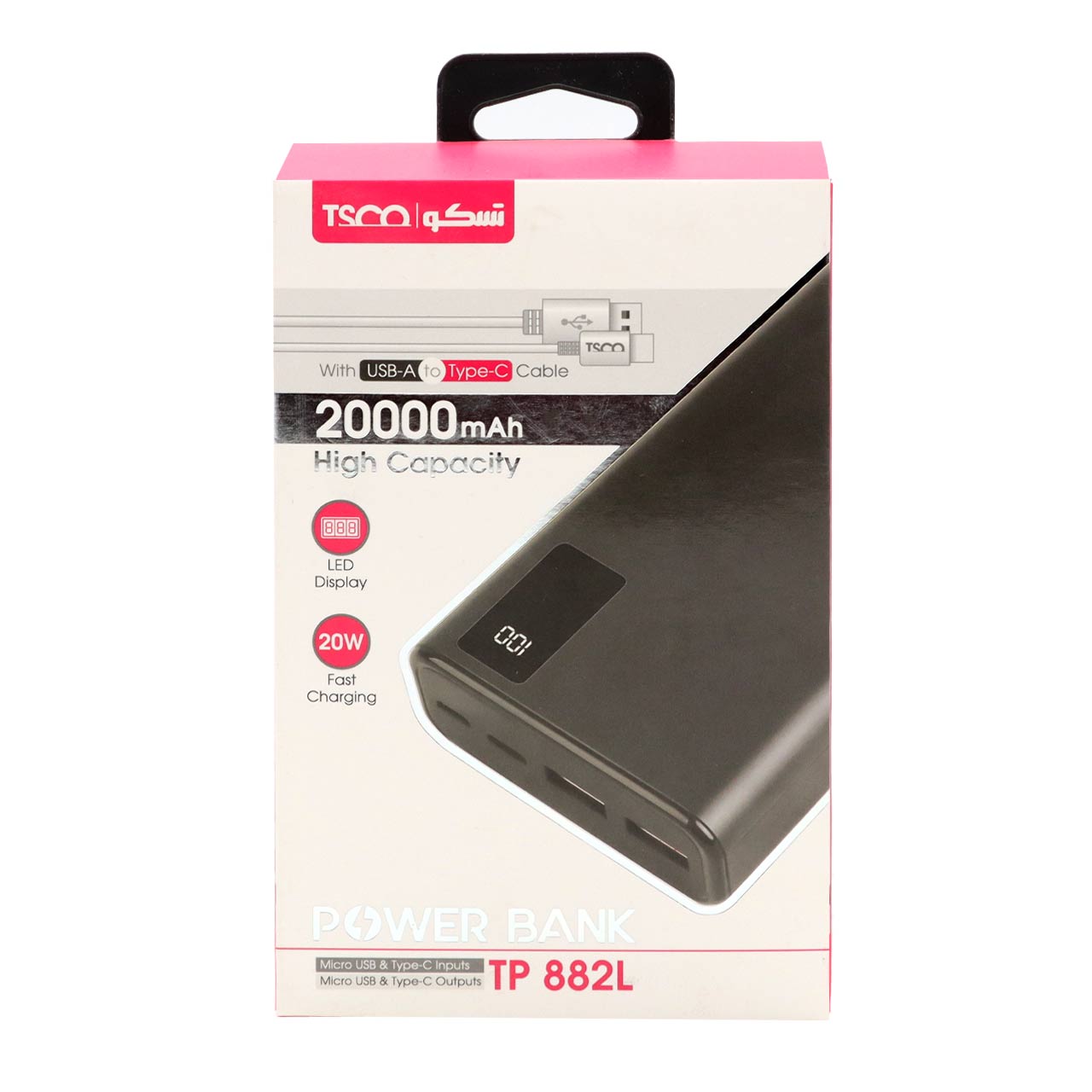 پاوربانک (PD و فست شارژ) TSCO 20W 20000mAh مدل TP 882L - مشکی - فروشگاه - پنل فروشگاهی eways