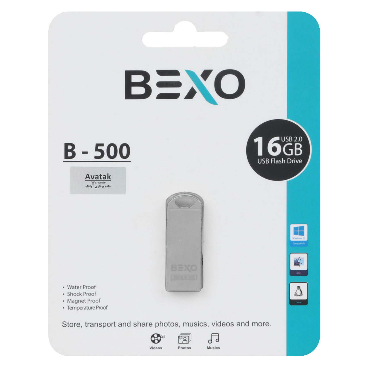 BEXO B-500 USB2.0 Flash Memory-16GB (گارانتی داده پردازی آواتک) نقره ای - فروشگاه - پنل فروشگاهی ...