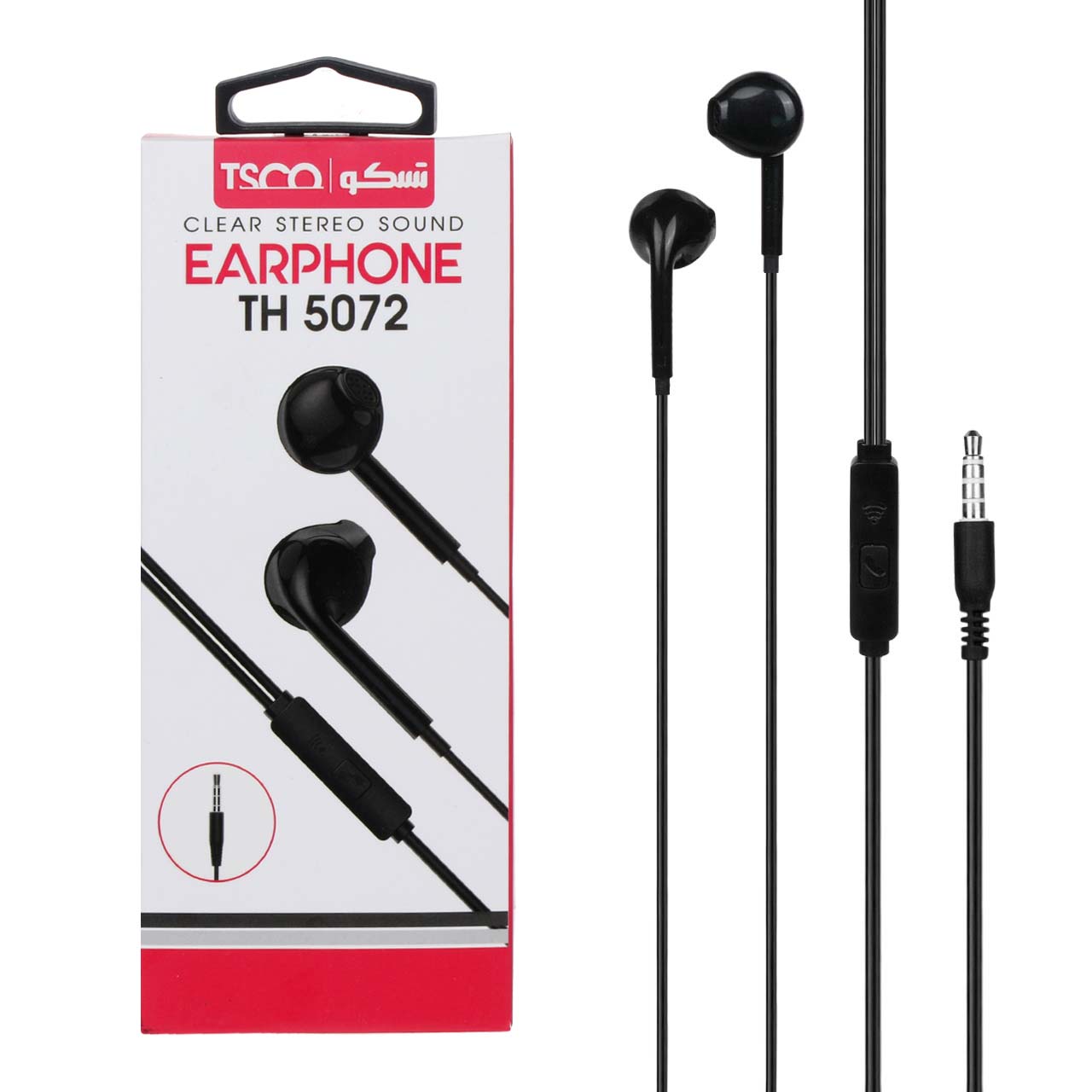 پرفروش ترین ‎ها - فروشگاه - پنل فروشگاهی eways