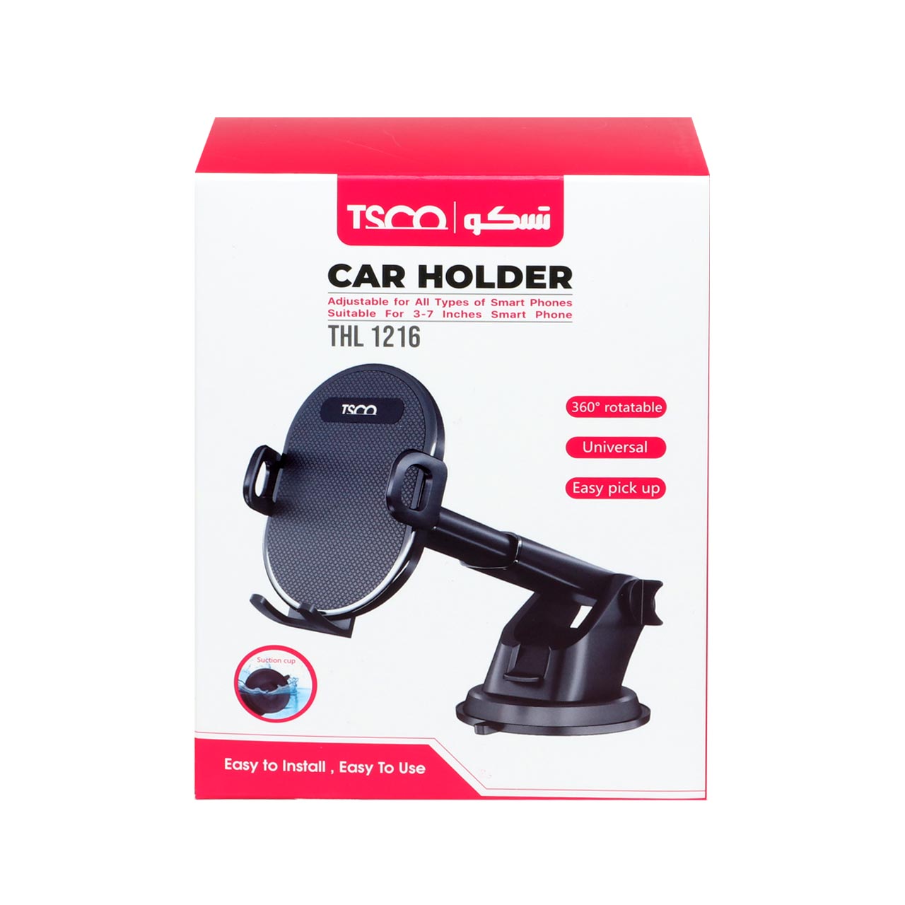 هولدر گوشی موبایل پایه دار TSCO مدل THL 1216 - مشکی - فروشگاه - پنل فروشگاهی eways