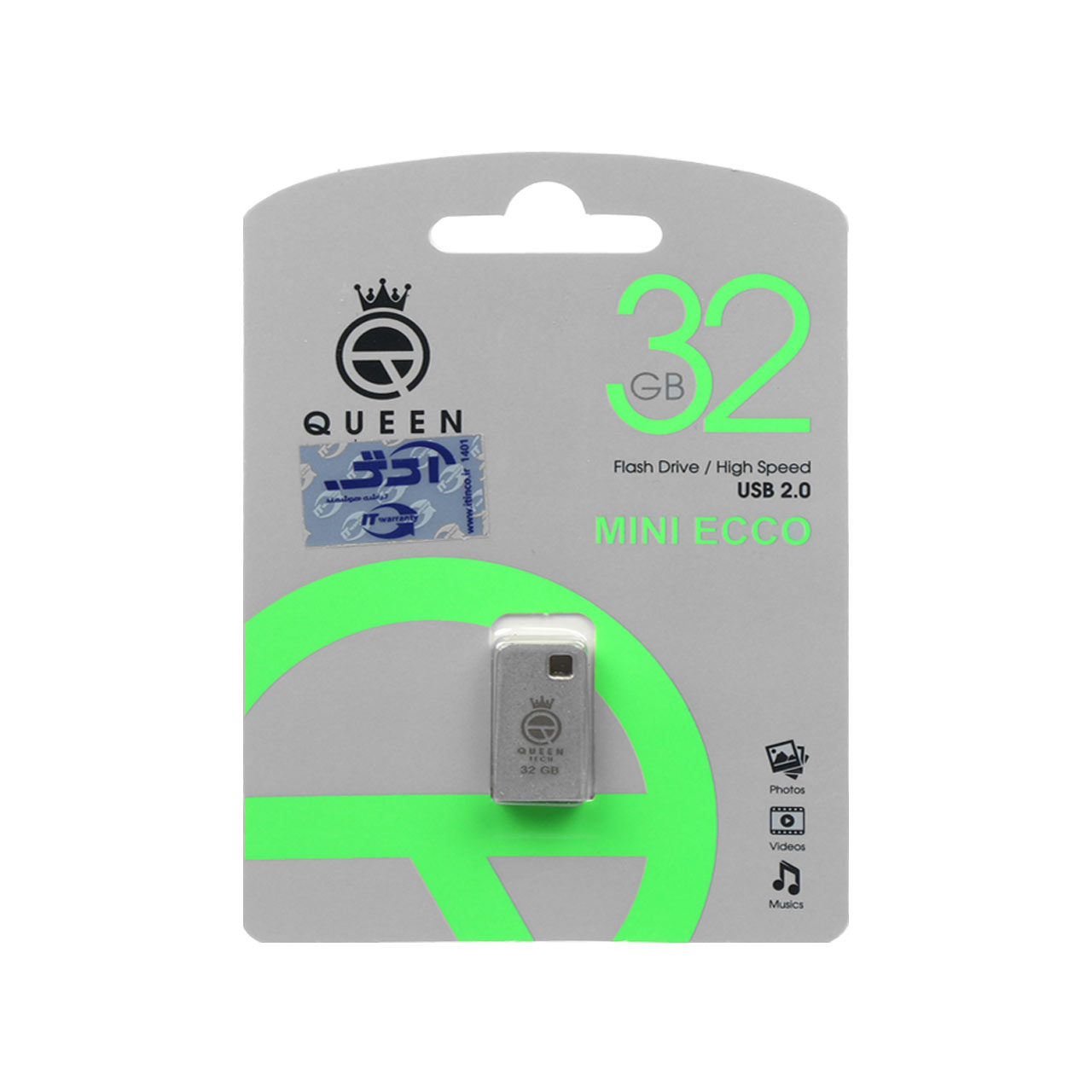 Queen Mini Ecco USB2.0 Flash Memory - 32GB نقره ای (گارانتی مادام العمر شرکت آی تین) - فروشگاه ...