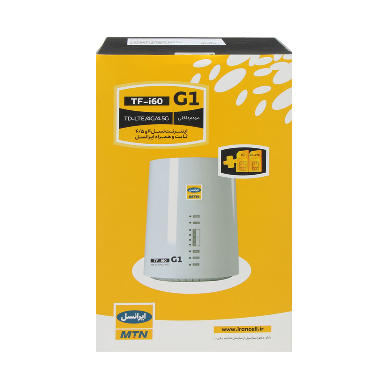 مودم ایرانسل TF-i60 TD-LTE مدل G1 - فروشگاه - پنل فروشگاهی eways