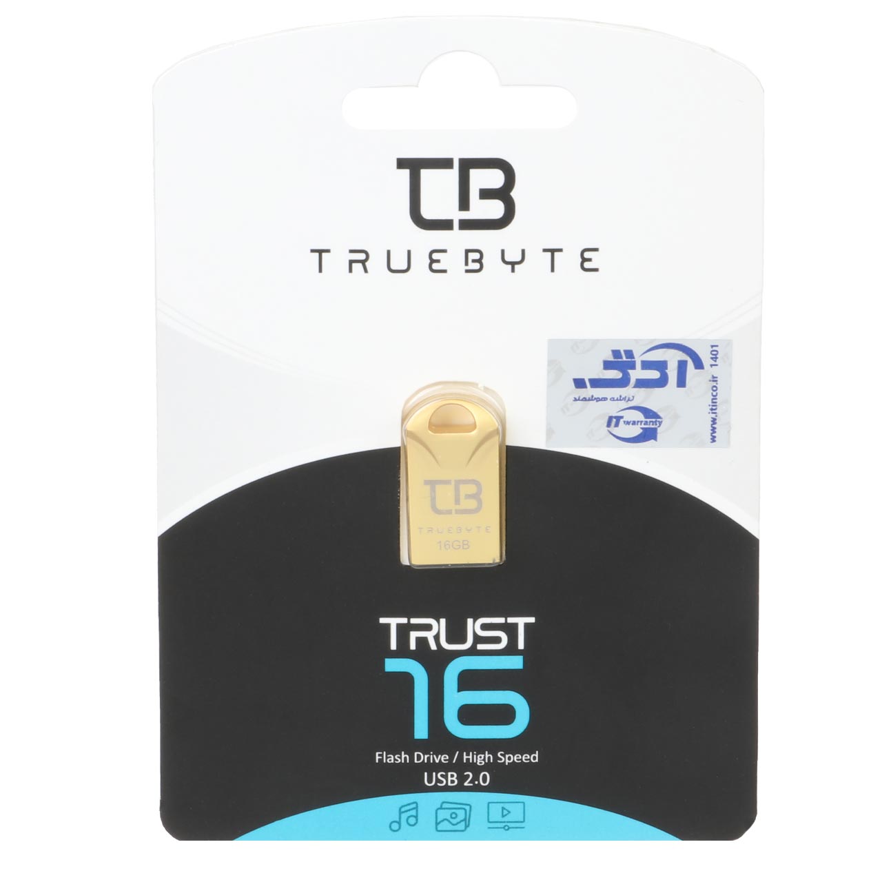 TRUEBYTE TRUST USB2.0 Flash Memory-16GB طلایی (گارانتی مادام العمر شرکت ...