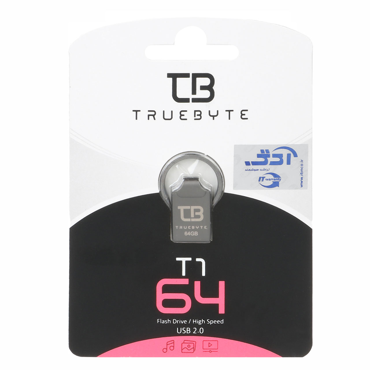 64GB - فروشگاه - پنل فروشگاهی eways