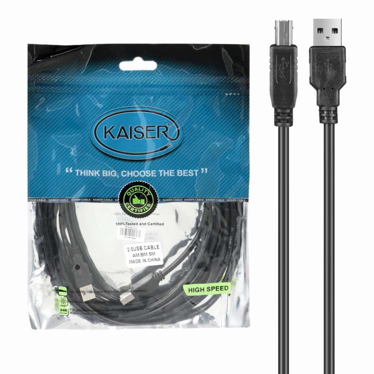 کابل پرینتر 5 متری - KAISER USB 2.0 - مشکی - فروشگاه - پنل فروشگاهی eways