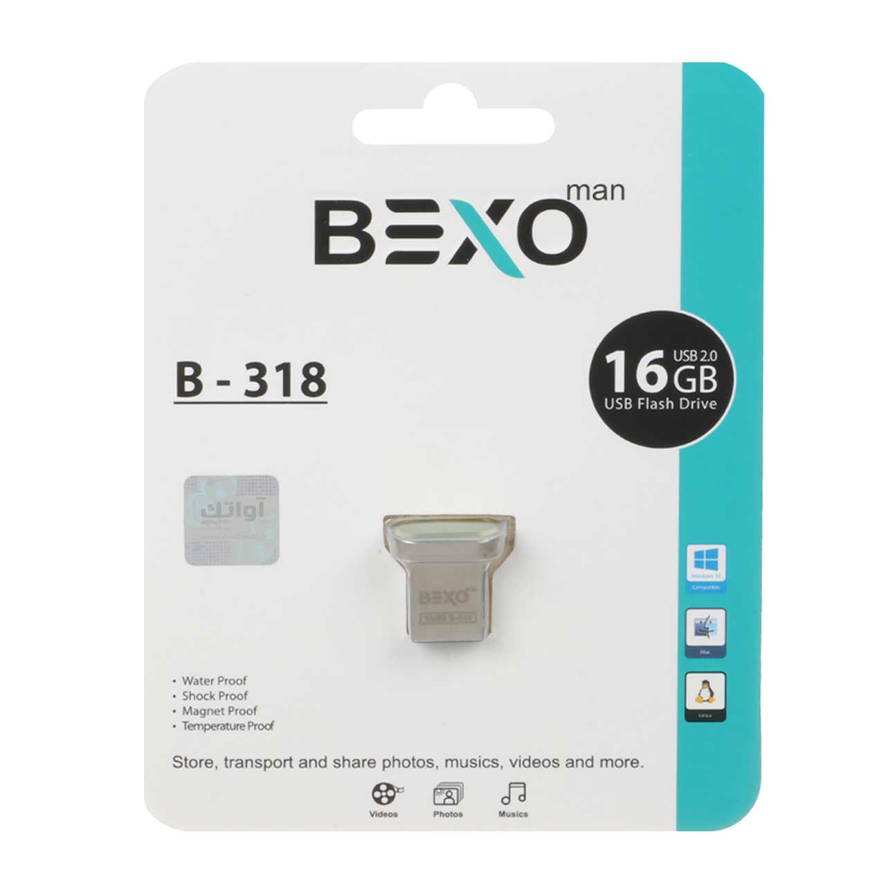 BEXO B-318 USB2.0 Flash Memory - 16GB (گارانتی داده پردازی آواتک) نقره ای - فروشگاه - پنل ...