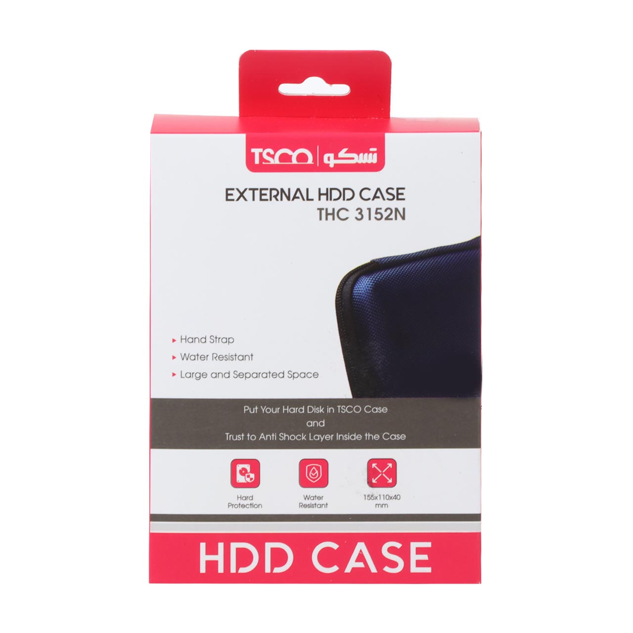 کیف هارد تسکو THC 3152 آبی - فروشگاه - پنل فروشگاهی eways