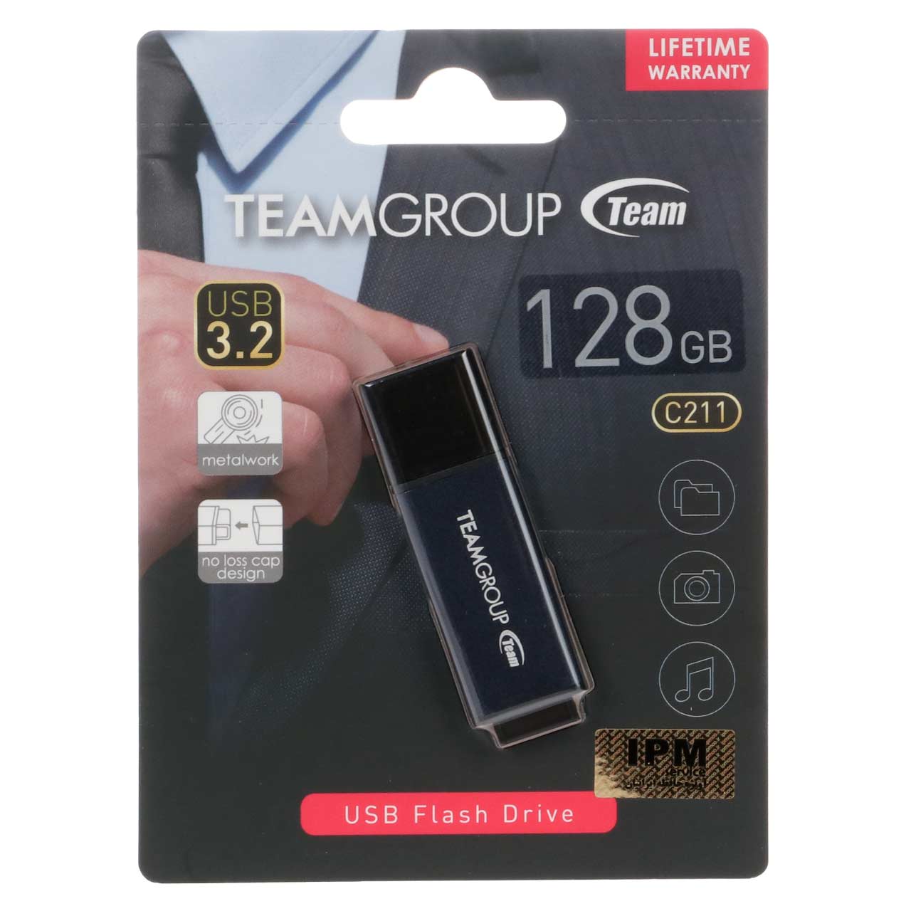 128GB - فروشگاه - پنل فروشگاهی eways