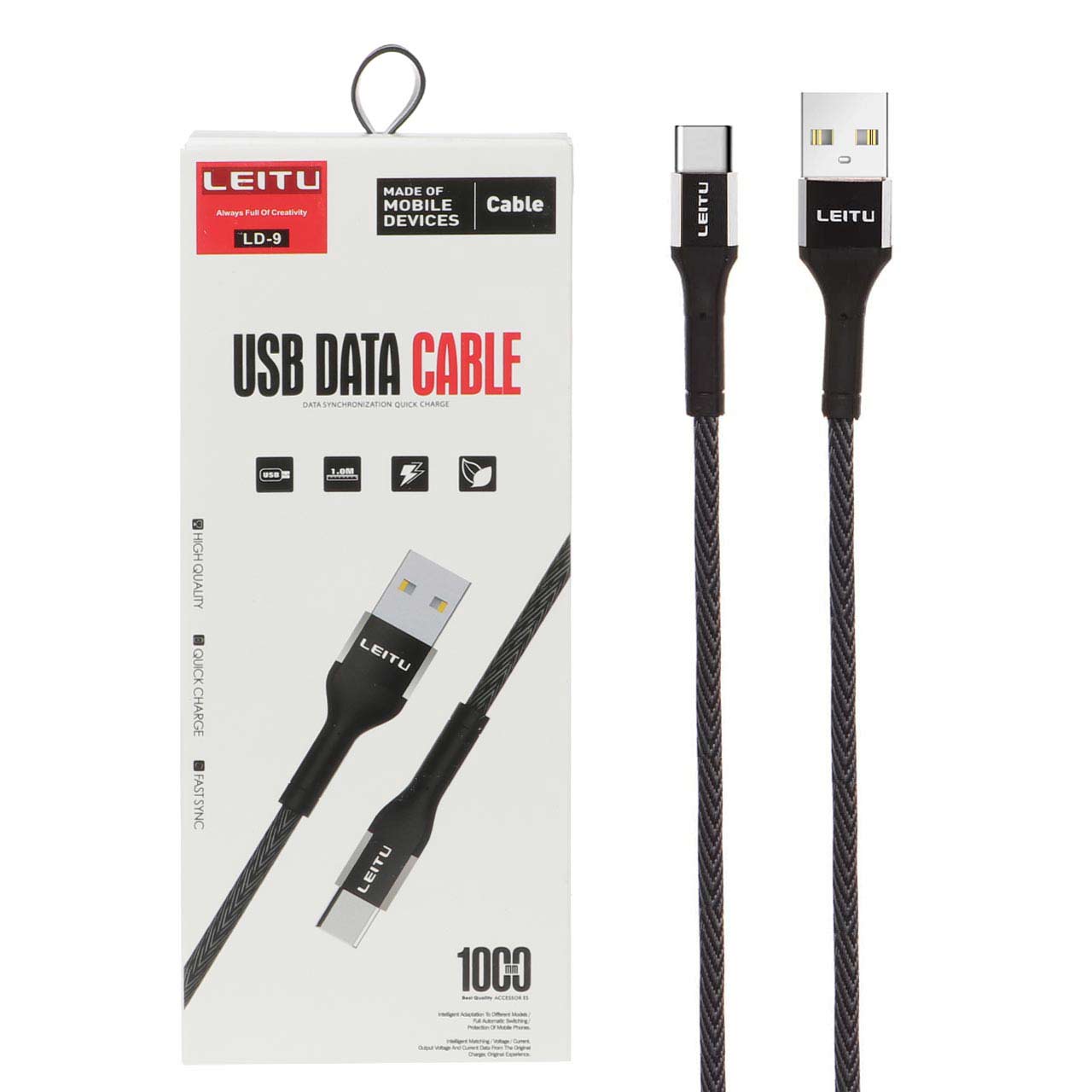 کابل شارژ LEITU Type-C مدل LD-9 - خاکستری - فروشگاه - پنل فروشگاهی eways
