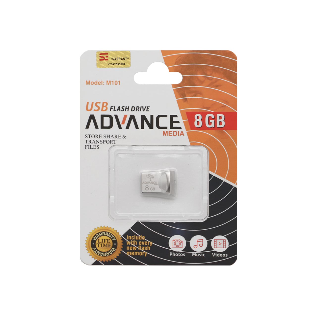 8GB - فروشگاه - پنل فروشگاهی eways