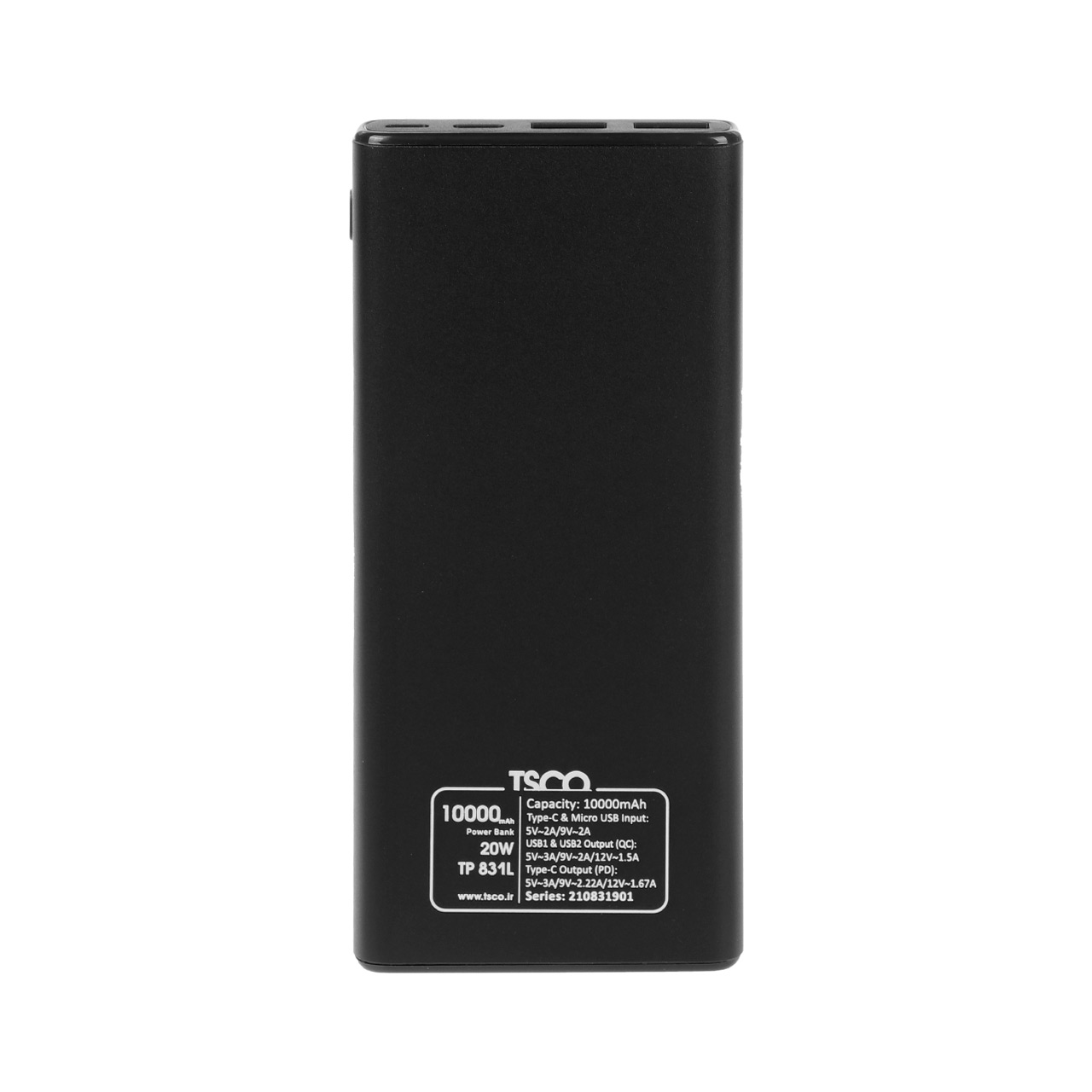 پاوربانک (PD و فست شارژ) TSCO 18W 10000mAh مدل TP 831L - مشکی (پک ضعیف) - فروشگاه - پنل فروشگاهی ...