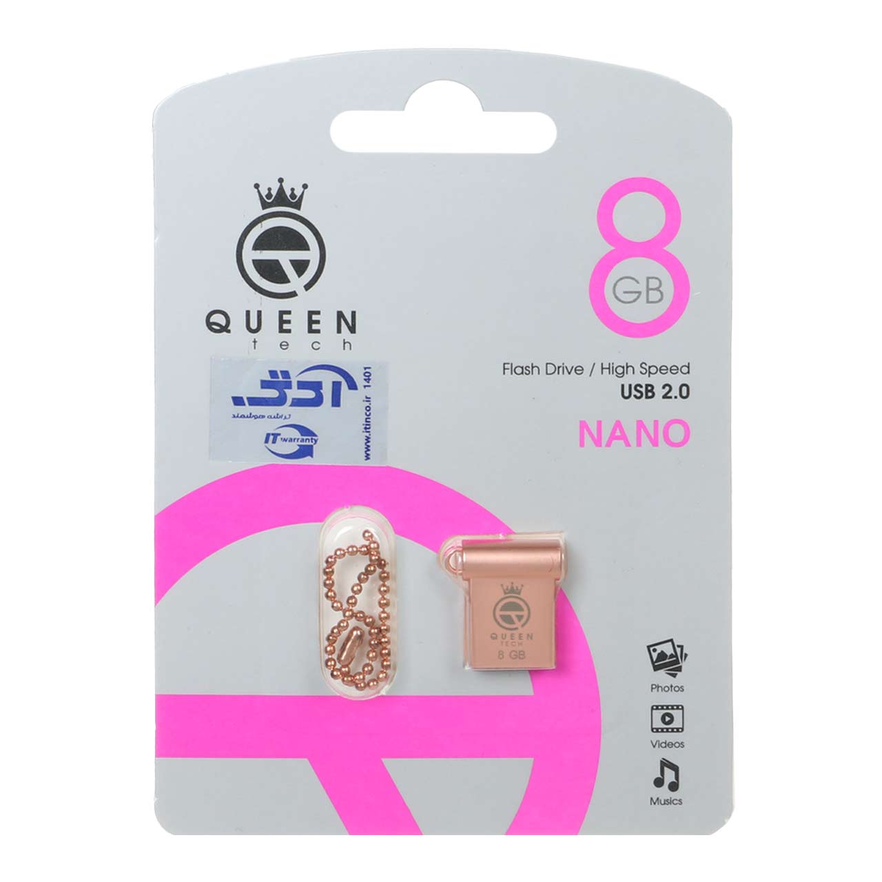 Queen tech-NANO USB2.0 Flash Memory-8GB رزگلد (گارانتی مادام العمر شرکت آی تین) - فروشگاه - پنل ...
