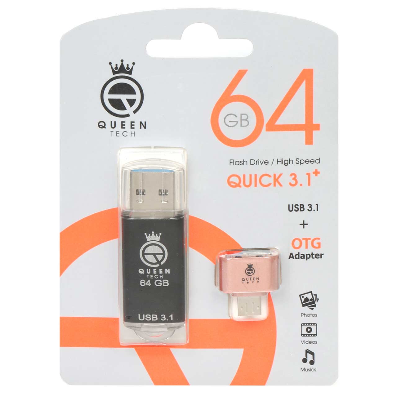 64GB - فروشگاه - پنل فروشگاهی eways