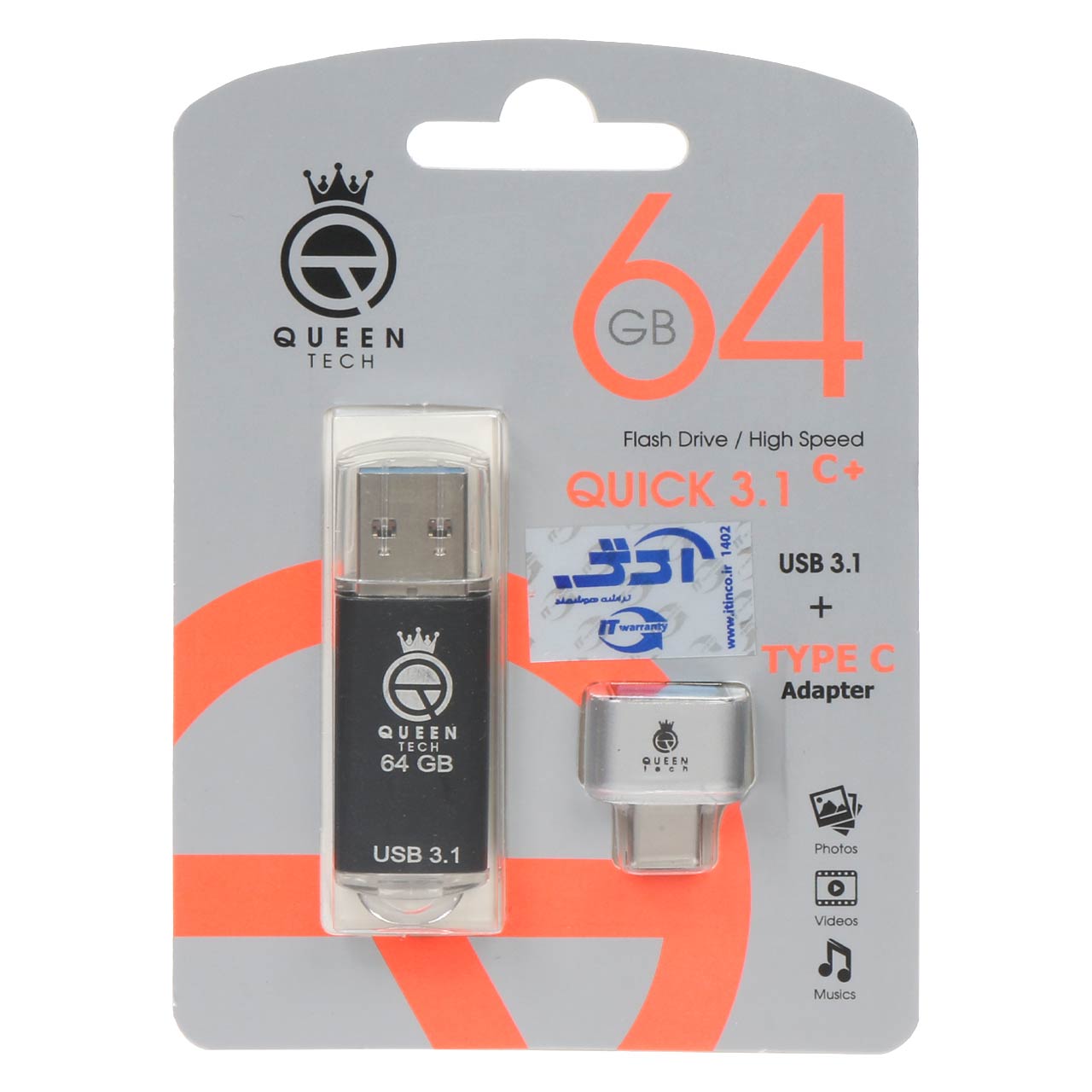 Queen tech-Quick Plus USB3.1+OTG Type-C Adapter Flash Memory-64GB مشکی (گارانتی مادام العمر شرکت ...