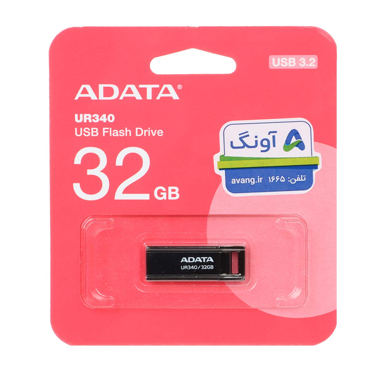 ADATA ROYAL UR340 USB 3.2 Flash Memory - 32GB مشکی - (گارانتی پنج ساله ...