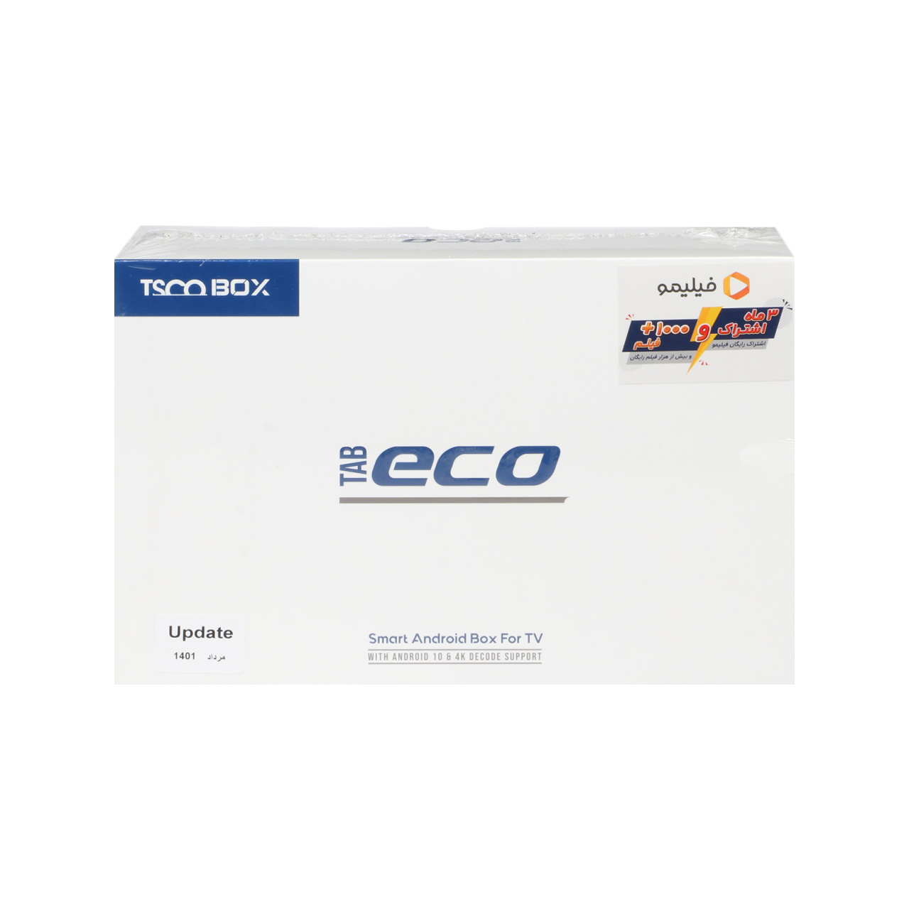 اندروید باکس تسکو 2GB/16GB مدل TAB ECO با سیستم عامل اندروید 10 - فروشگاه - پنل فروشگاهی eways