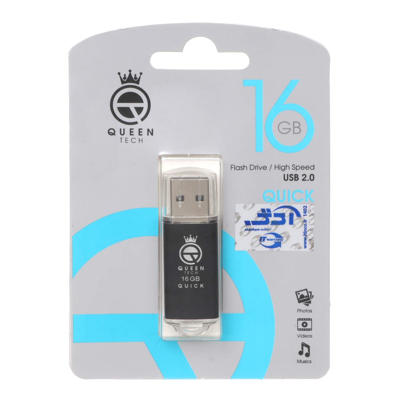 Queen tech-Quick USB2.0 Flash Memory-16GB مشکی (گارانتی مادام العمر شرکت آی تین) - فروشگاه - پنل ...