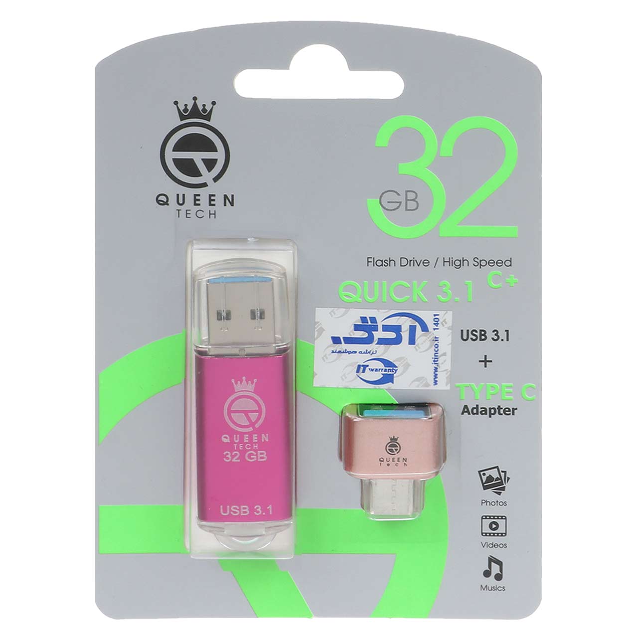 Queen tech-Quick Plus USB3.1+OTG Type-C Adapter Flash Memory Flash Memory-32GB سرخابی (گارانتی ...