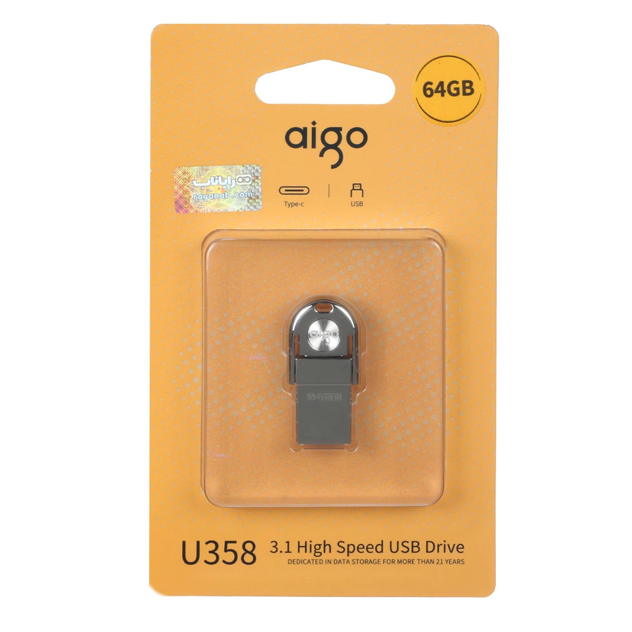 (گارانتی مادام رایاناب) نقره ای aigo U358 USB3.1 Type-C OTG Flash Memory-64GB - فروشگاه - پنل ...