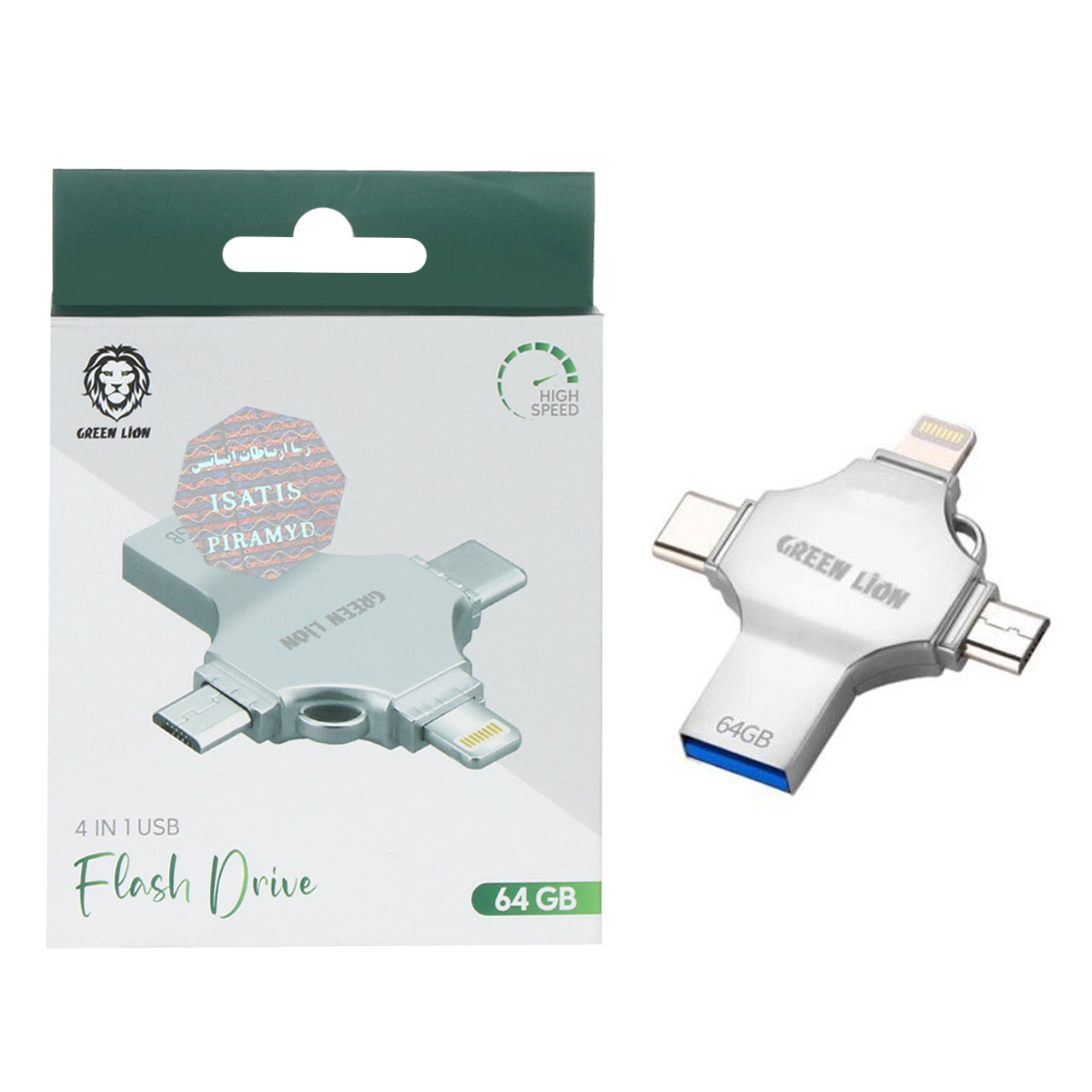 مبدل Green Lion USB OTG Flash Memory مدل GN4IN1USB64SL ظرفیت 64GB ...