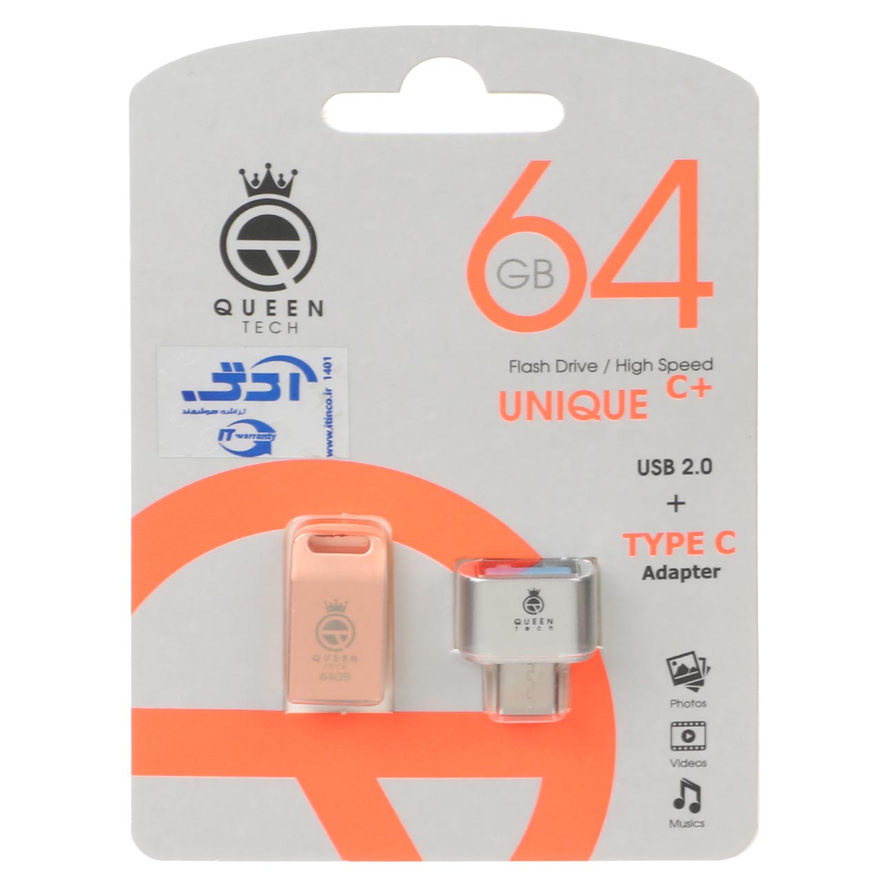 (گارانتی مادام العمر شرکت آی تین) Queen tech-Unique C+ USB2.0+OTG Type-C Adapter Flash Memory ...