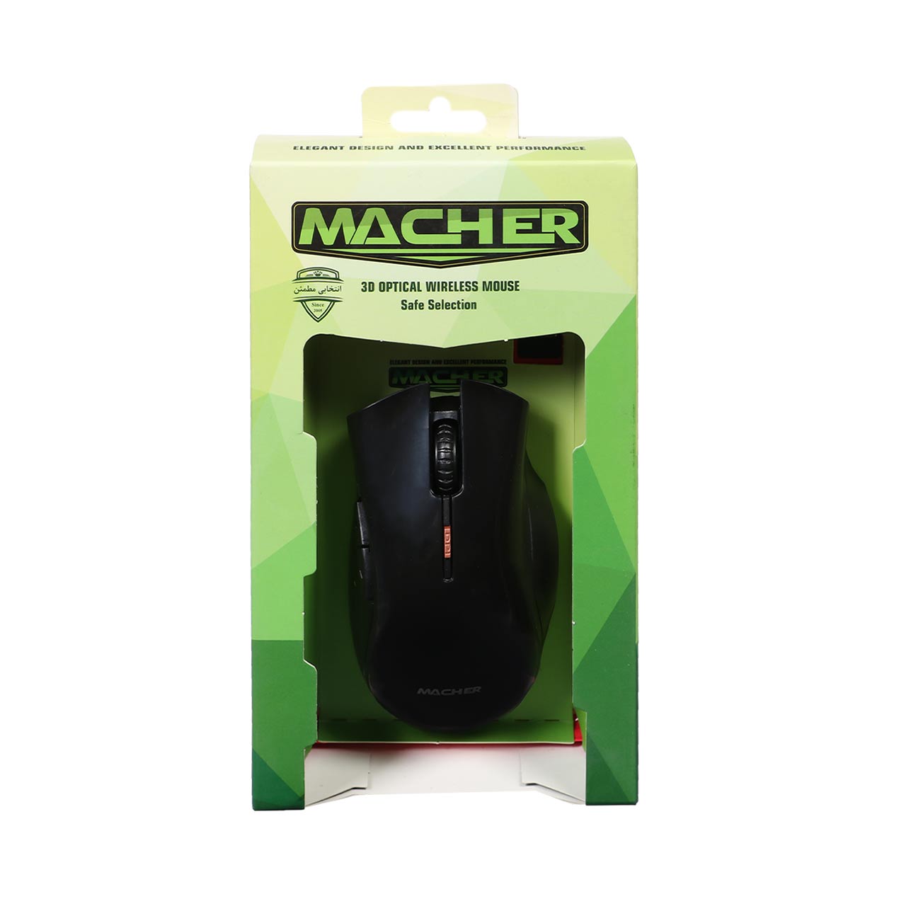 ماوس بی سیم Macher مدل MR-191 - مشکی مسی - فروشگاه - پنل فروشگاهی eways