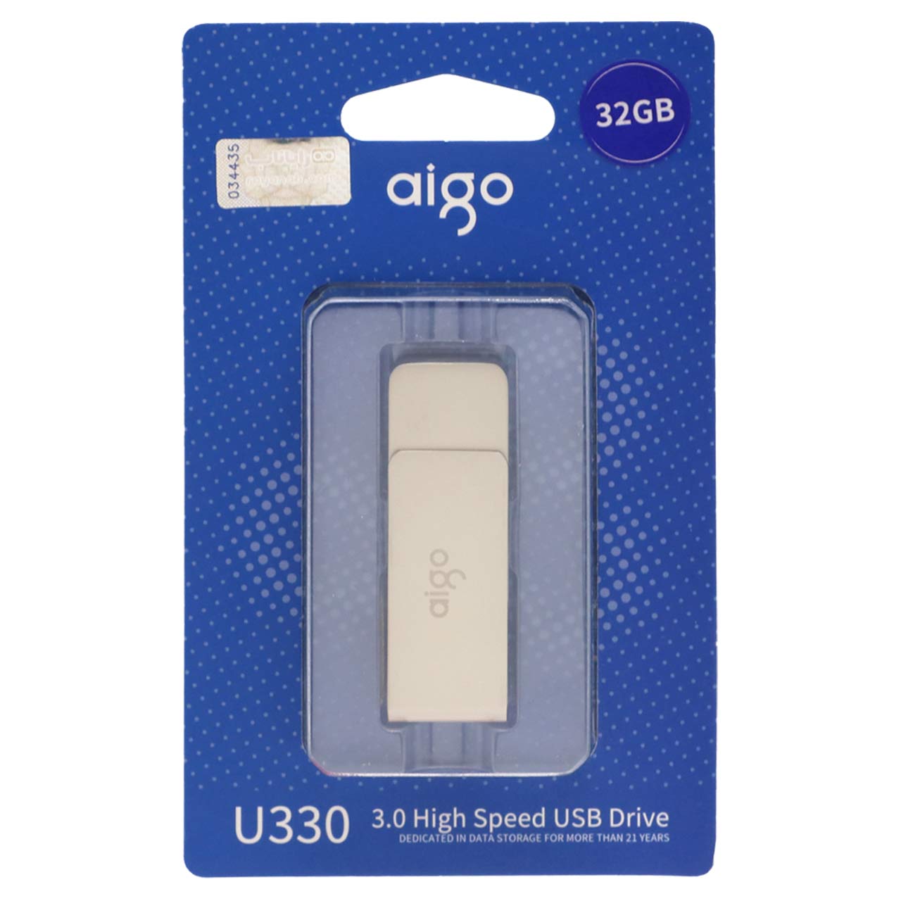 (گارانتی مادام رایاناب) نقره ای aigo U330 USB3.0 Flash Memory-32GB - فروشگاه - پنل فروشگاهی eways