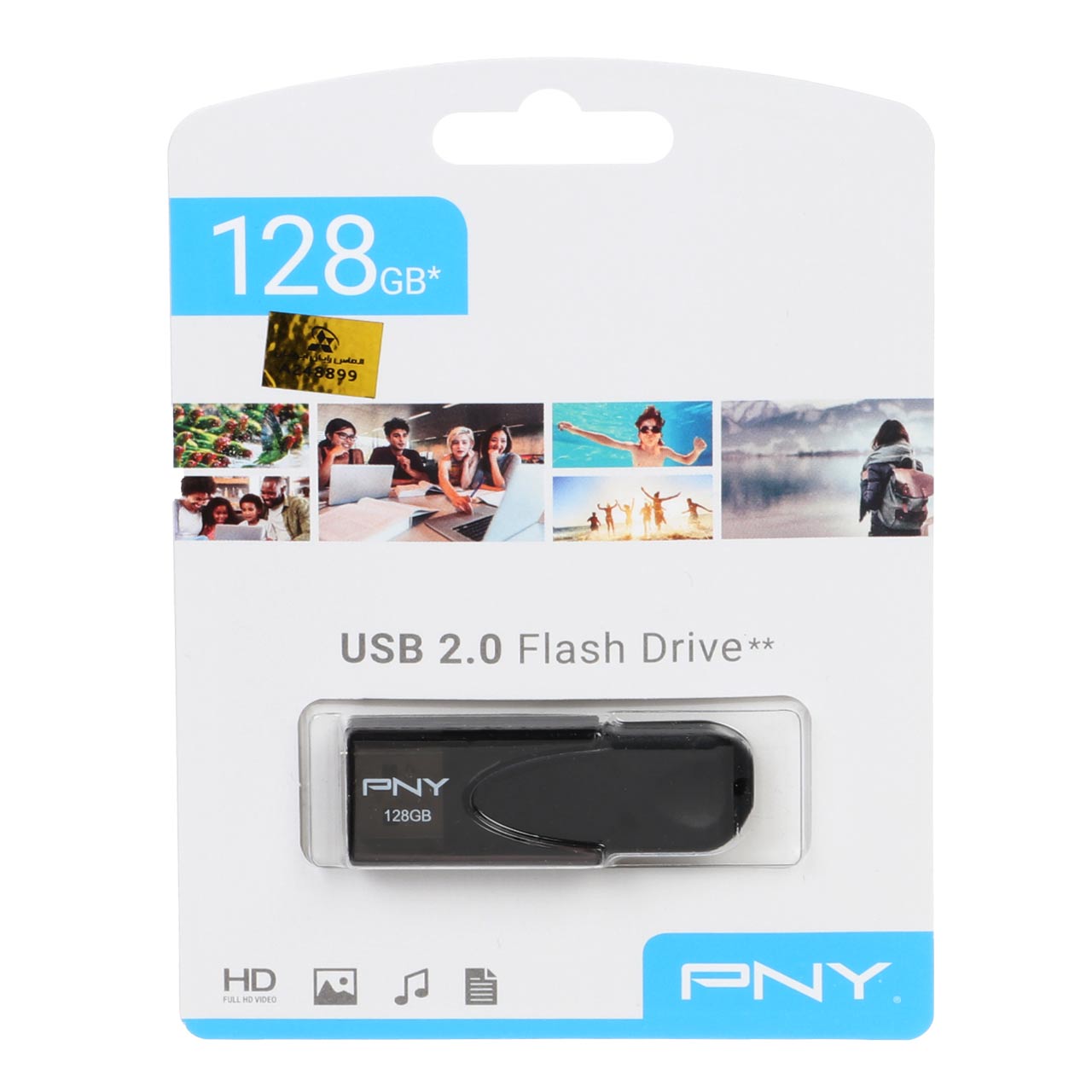 (گارانتی الماس رایان ایرانیان) مشکی PNY ATT4 USB2.0 Flash Memory - 128GB - فروشگاه - پنل ...