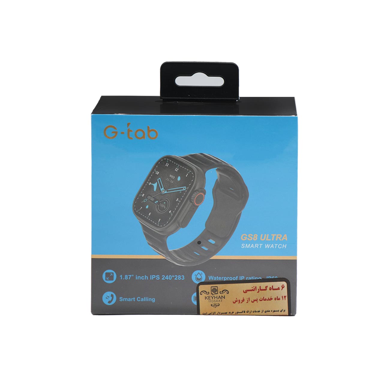 ساعت هوشمند G-tab مدل GS8 ULTRA - مشکی (گارانتی شش ماهه شرکتی) - فروشگاه - پنل فروشگاهی eways