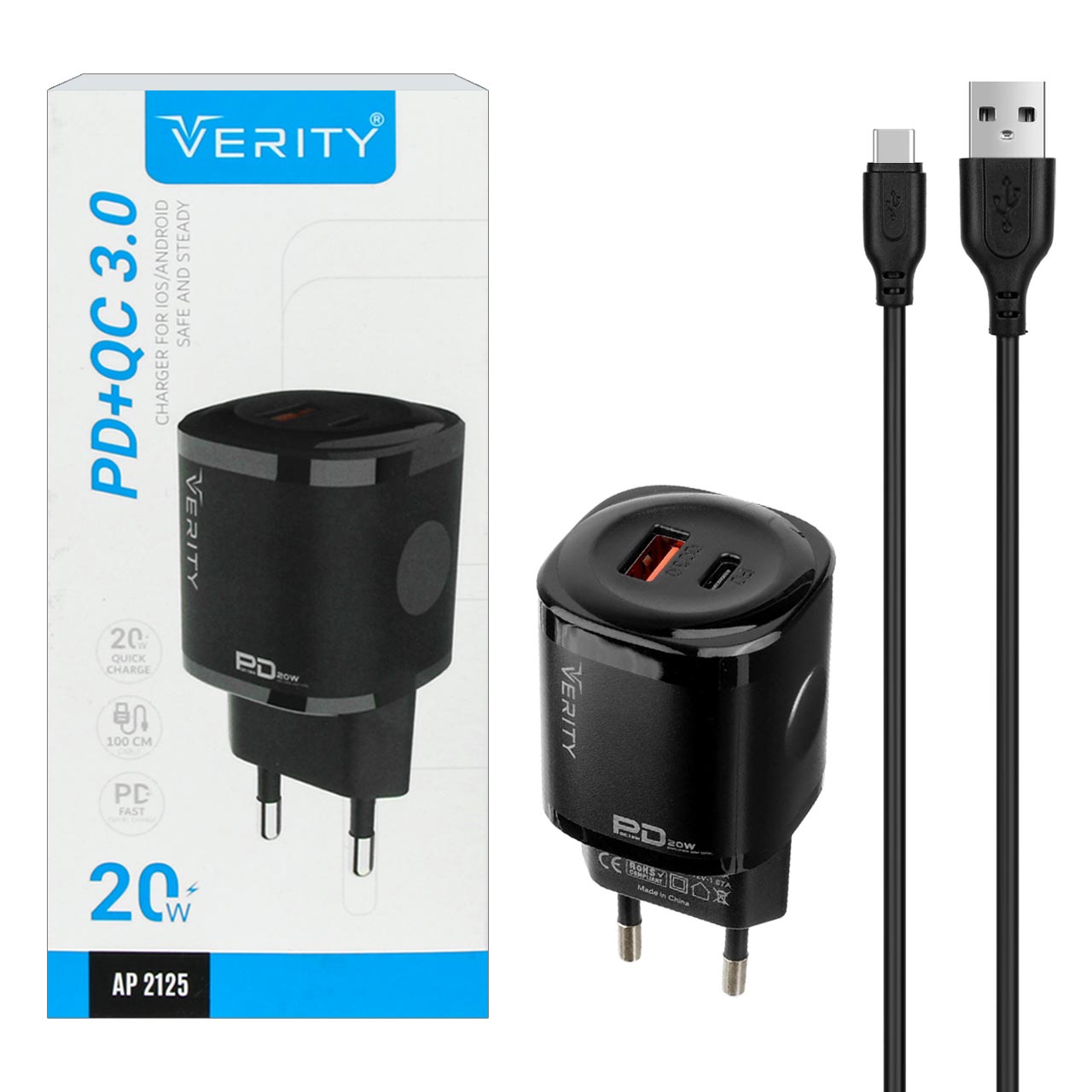 شارژر دیواری 20W فست و PD دو پورت VERITY مدل AP2125 به همراه کابل شارژ ...