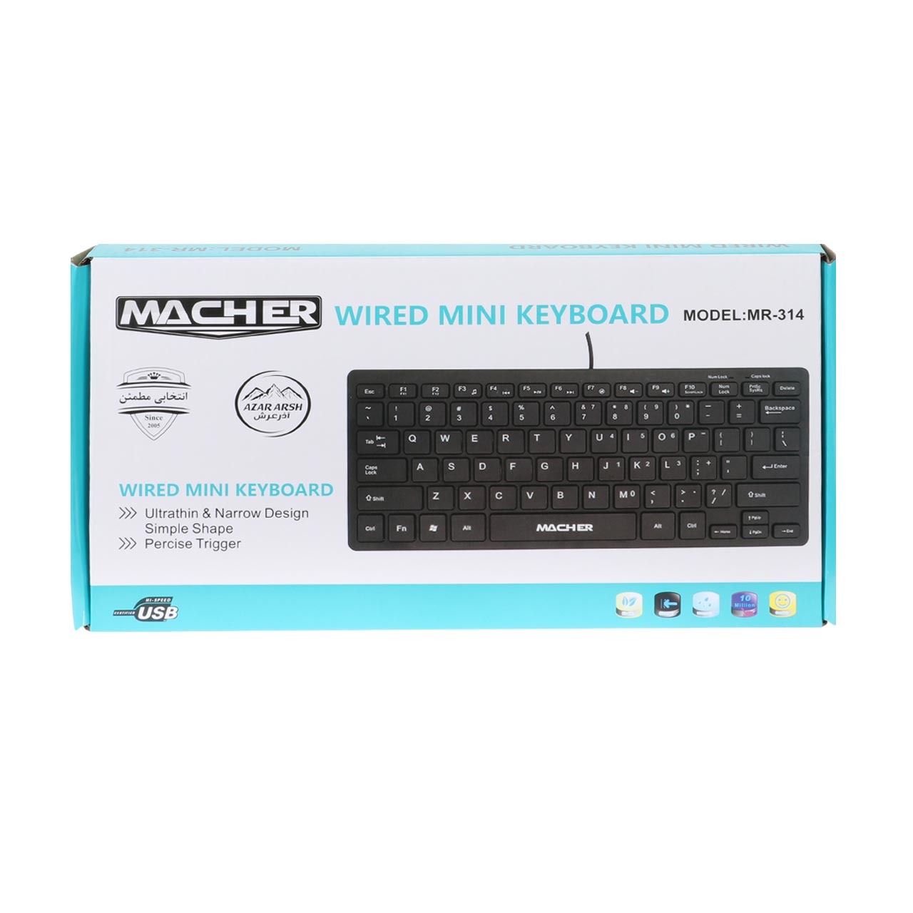 مینی کیبورد باسیم Macher مدل MR-314 - مشکی - RYL - فروشگاه - پنل فروشگاهی eways
