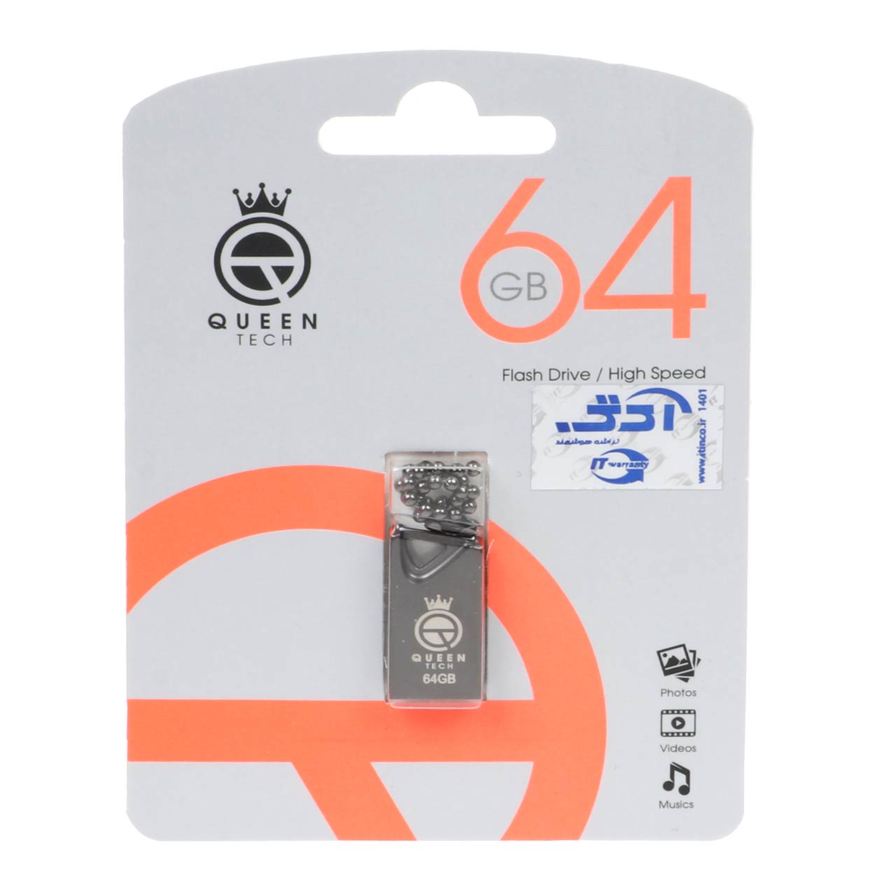 Queen Link USB2.0 Flash Memory - 64GB مشکی (گارانتی مادام العمر شرکت آی تین) - فروشگاه - پنل ...