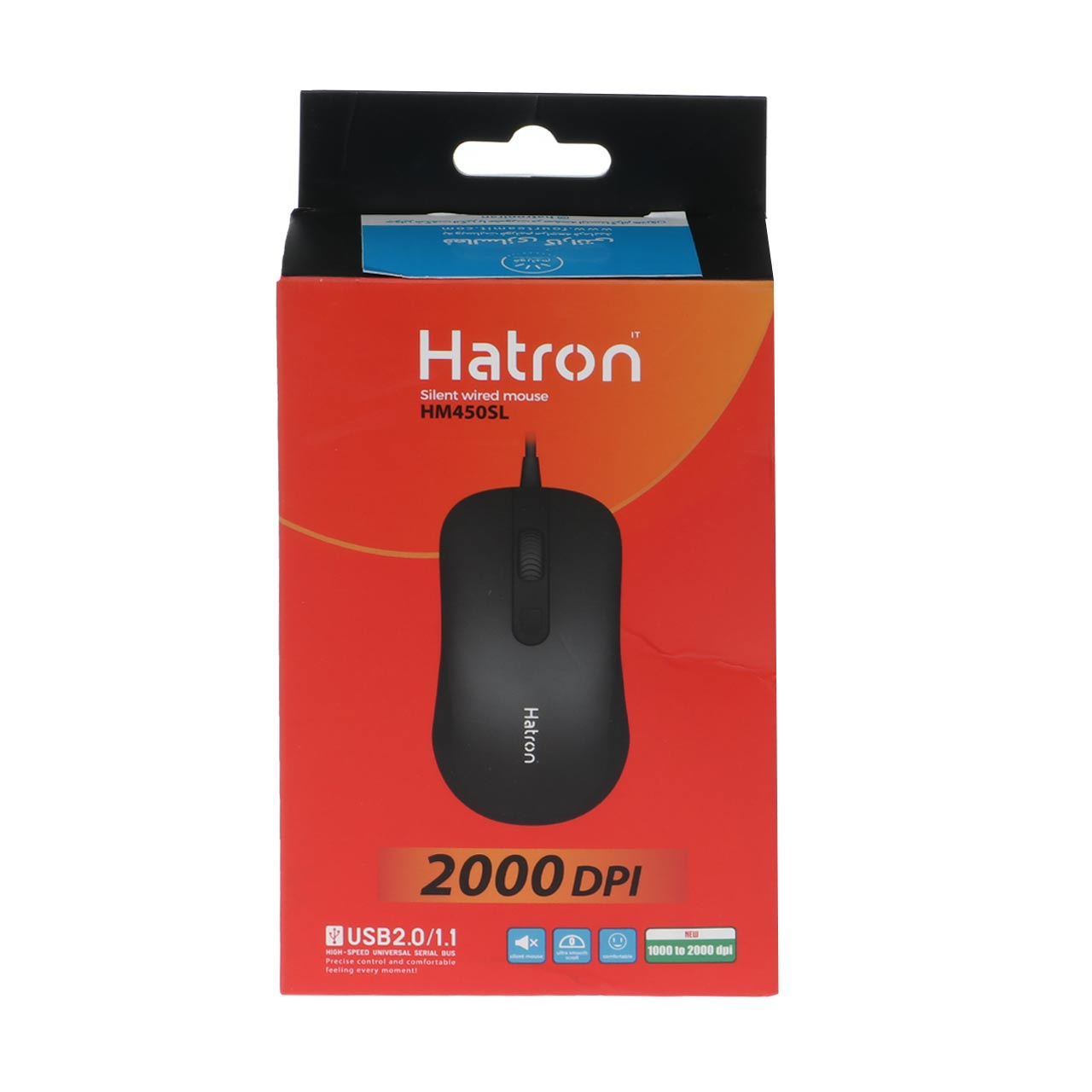 ماوس باسیم Hatron مدل HM450SL - مشکی - فروشگاه - پنل فروشگاهی eways