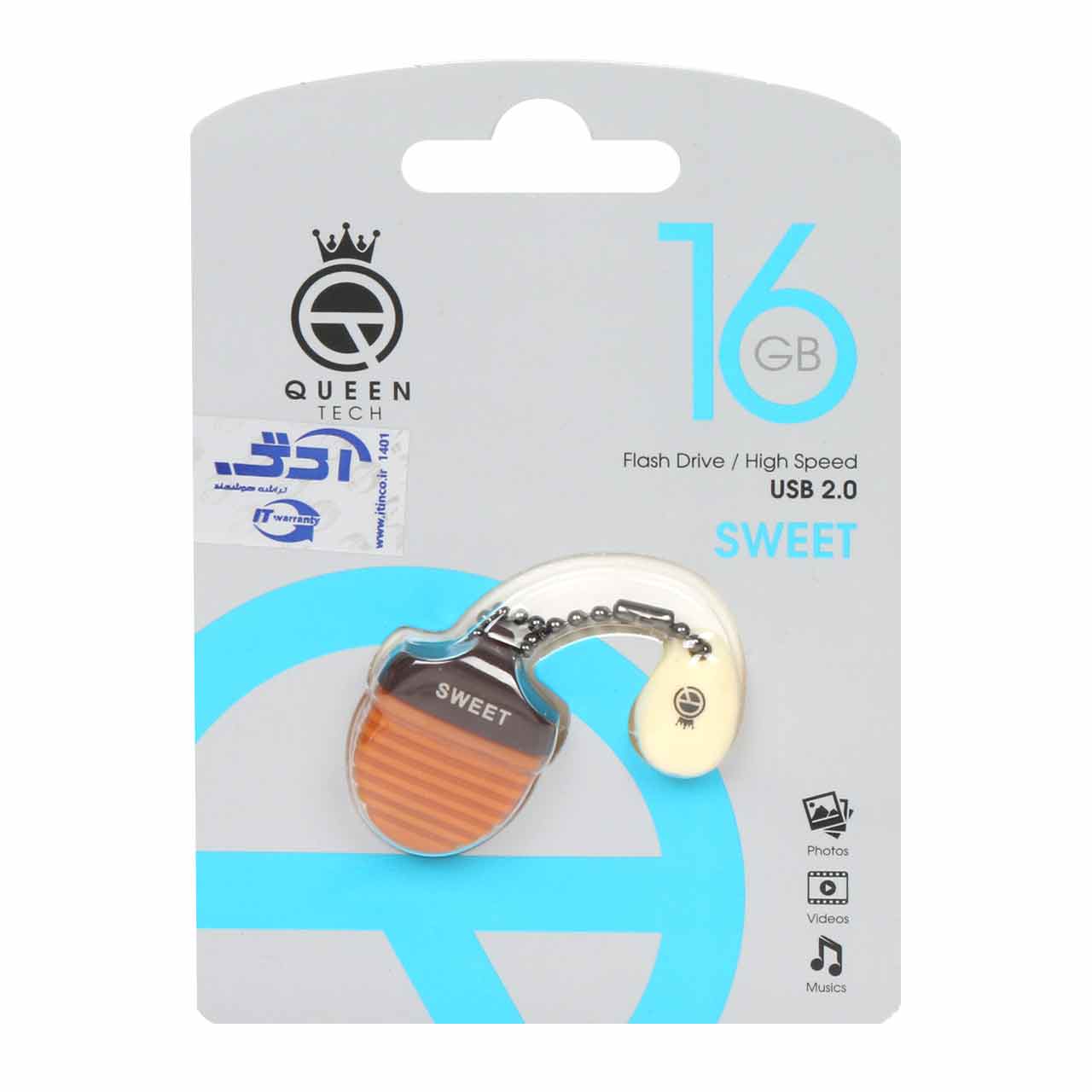 16GB - فروشگاه - پنل فروشگاهی eways