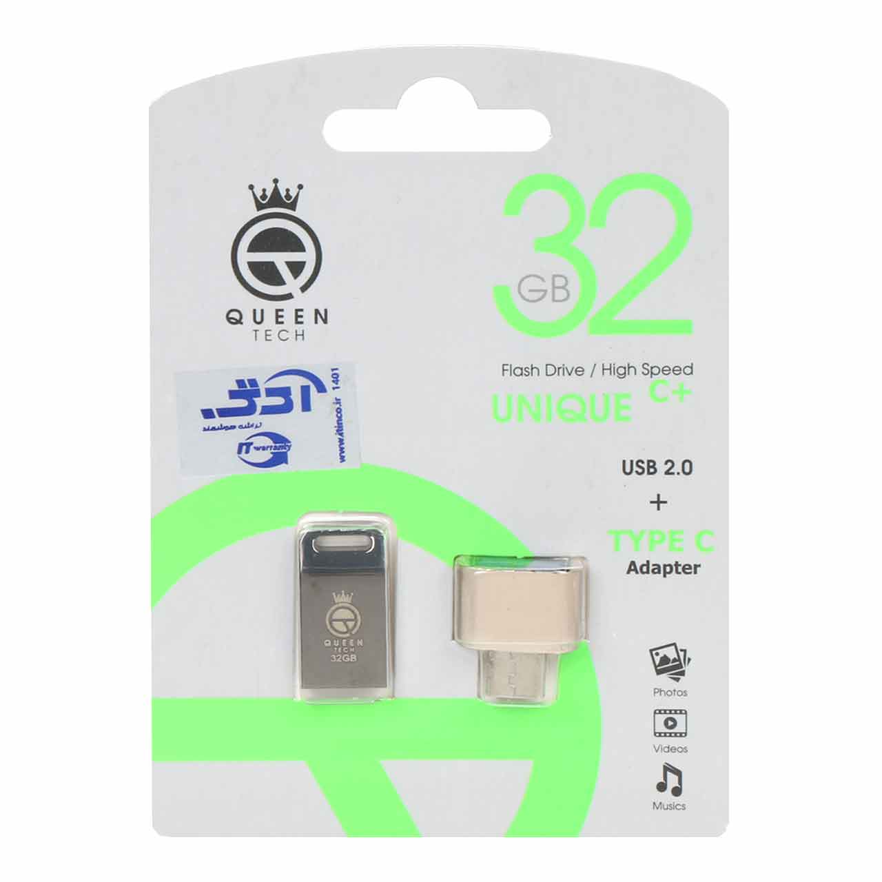 Queen tech-UNIQUE C+ USB2.0+OTG Type-C Adapter Flash Memory Flash Memory - 32GB مشکی طلایی ...