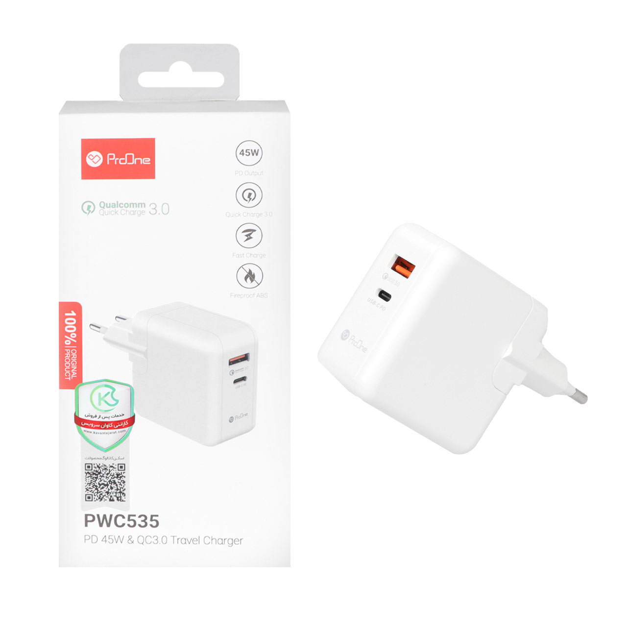 شارژر - فروشگاه - پنل فروشگاهی eways