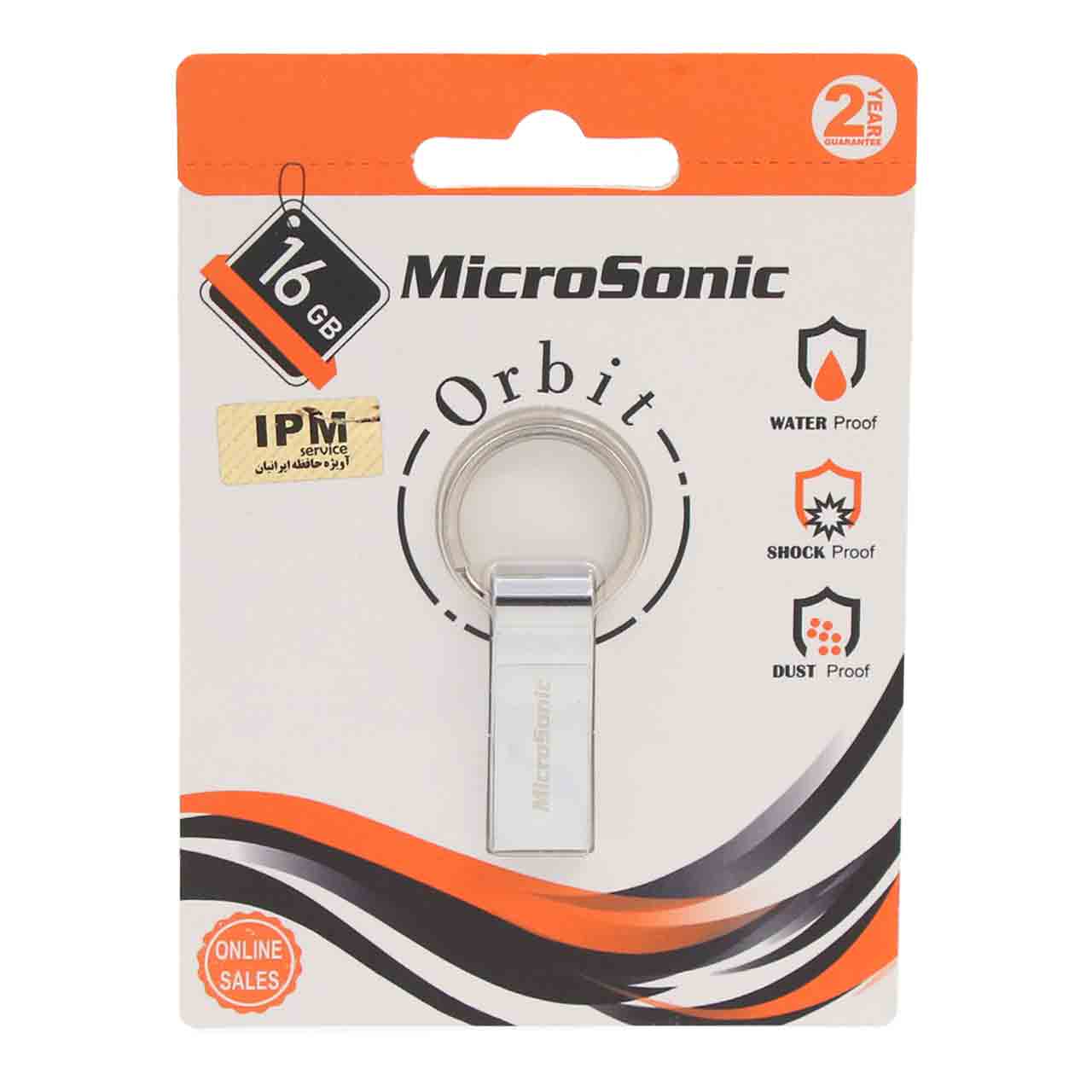 16GB - فروشگاه - پنل فروشگاهی eways