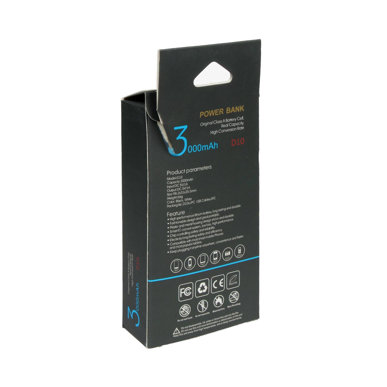 پاوربانک 5W 3000mAh مدل D10 - سفید (پک ناسالم) - فروشگاه - پنل فروشگاهی eways