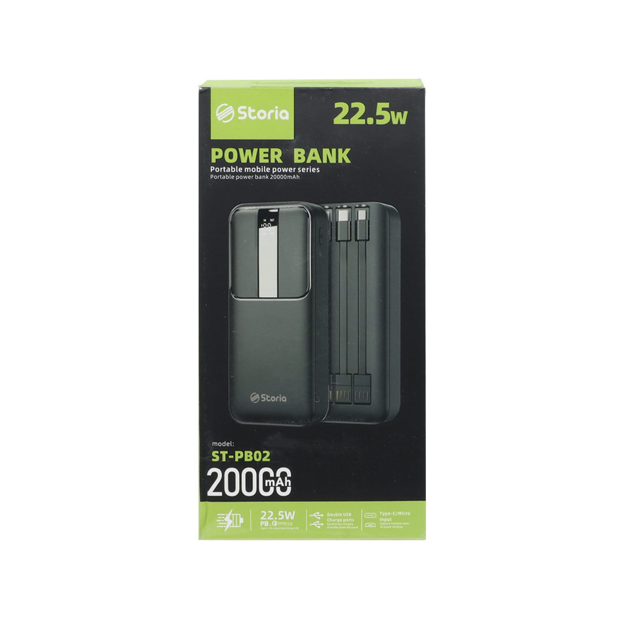 پاوربانک (PD و فست شارژ) Storia 22.5W 20000mAh مدل ST-PB02 - مشکی - فروشگاه - پنل فروشگاهی eways