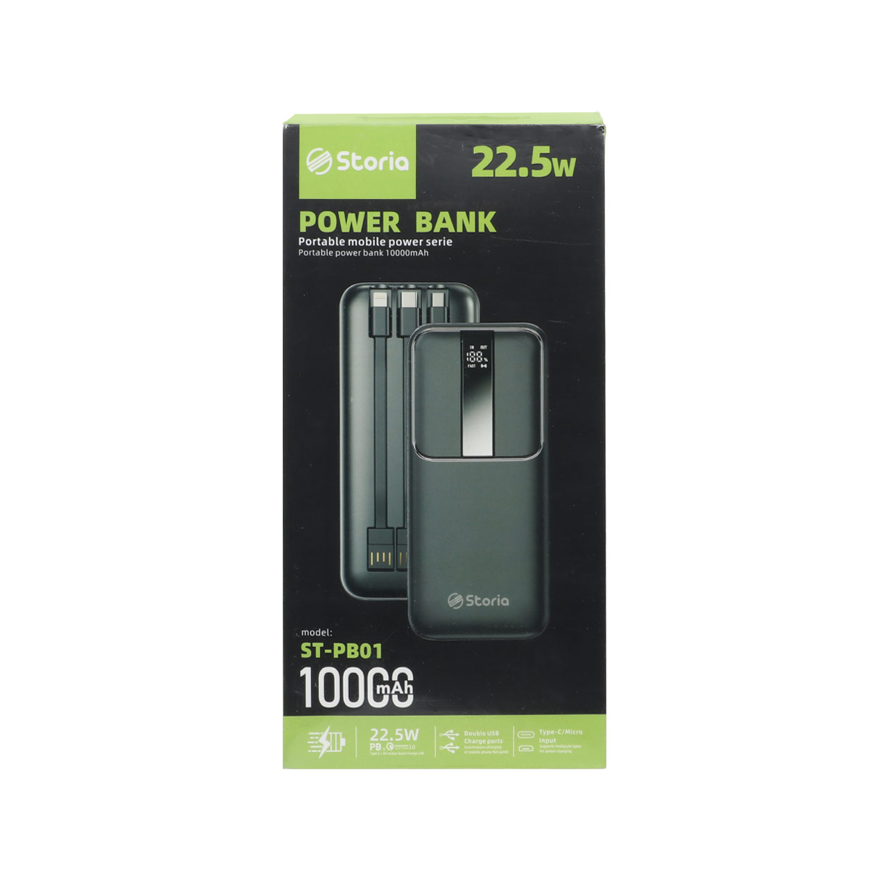 پاوربانک (PD و فست شارژ) Storia 22.5W 10000mAh مدل ST-PB01 - مشکی - فروشگاه - پنل فروشگاهی eways